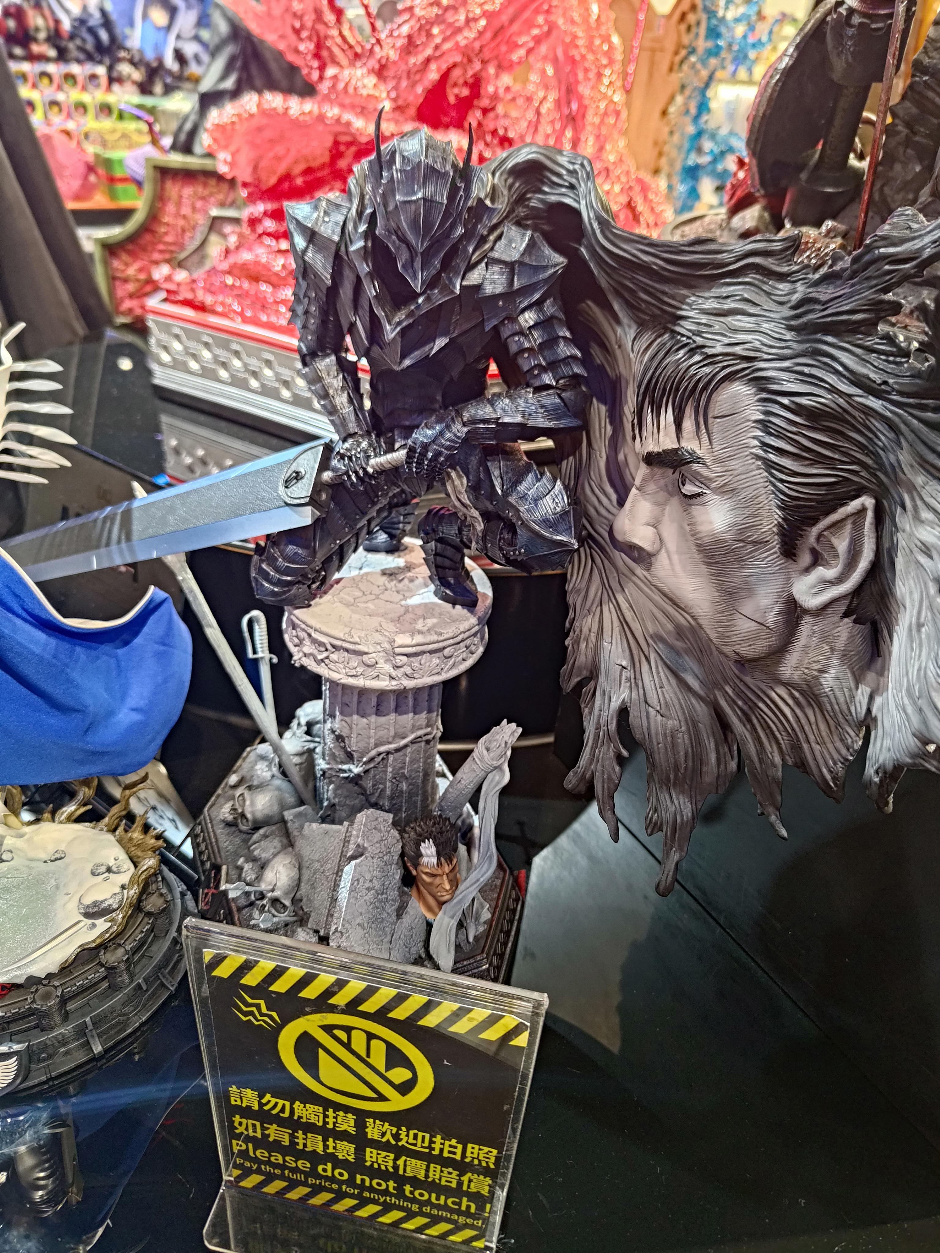 Discover more like Berserk: I saw some guts statue at Taipei department store and Related ...