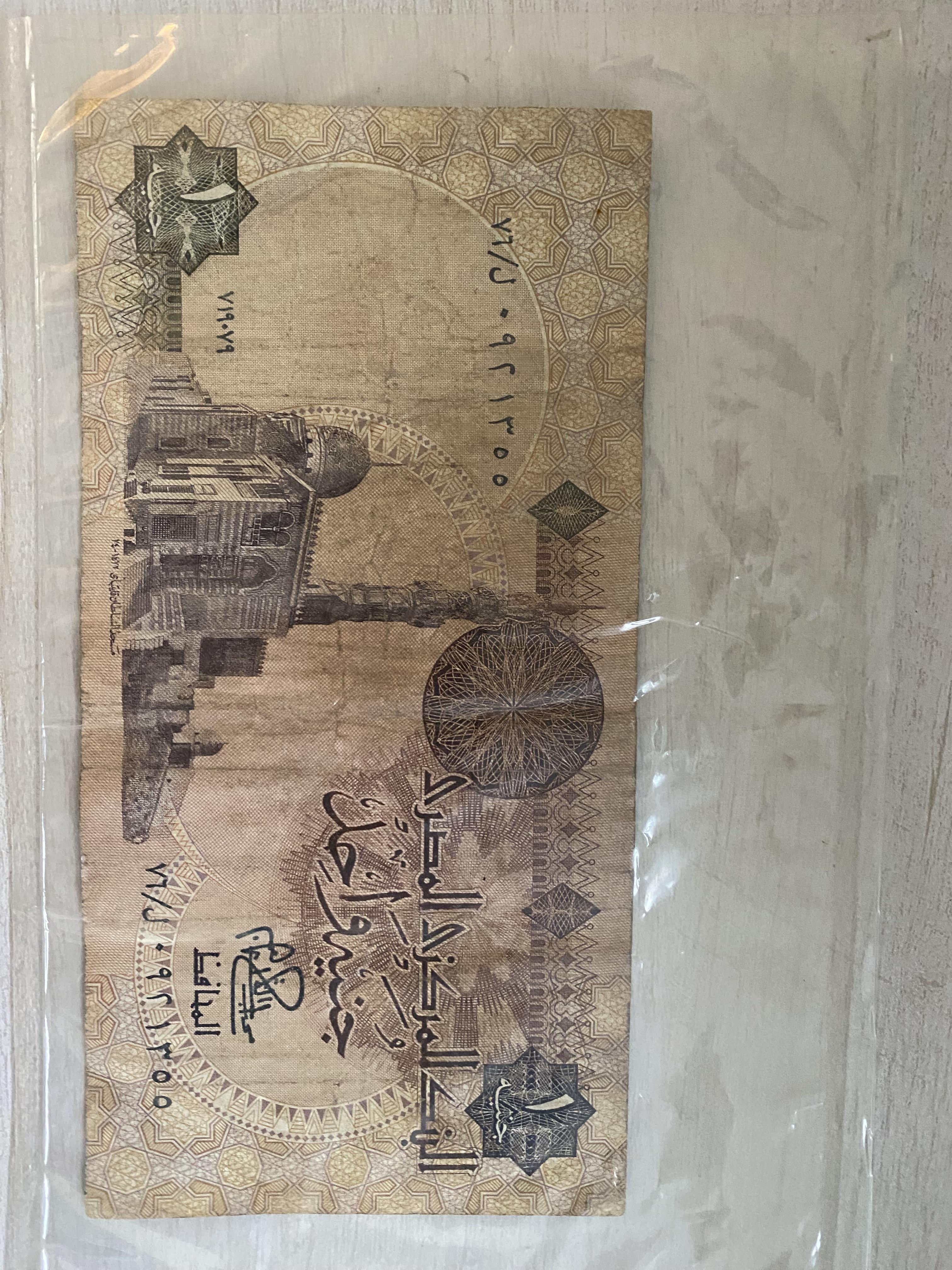 What are these and how much are they worth? | Scrolller