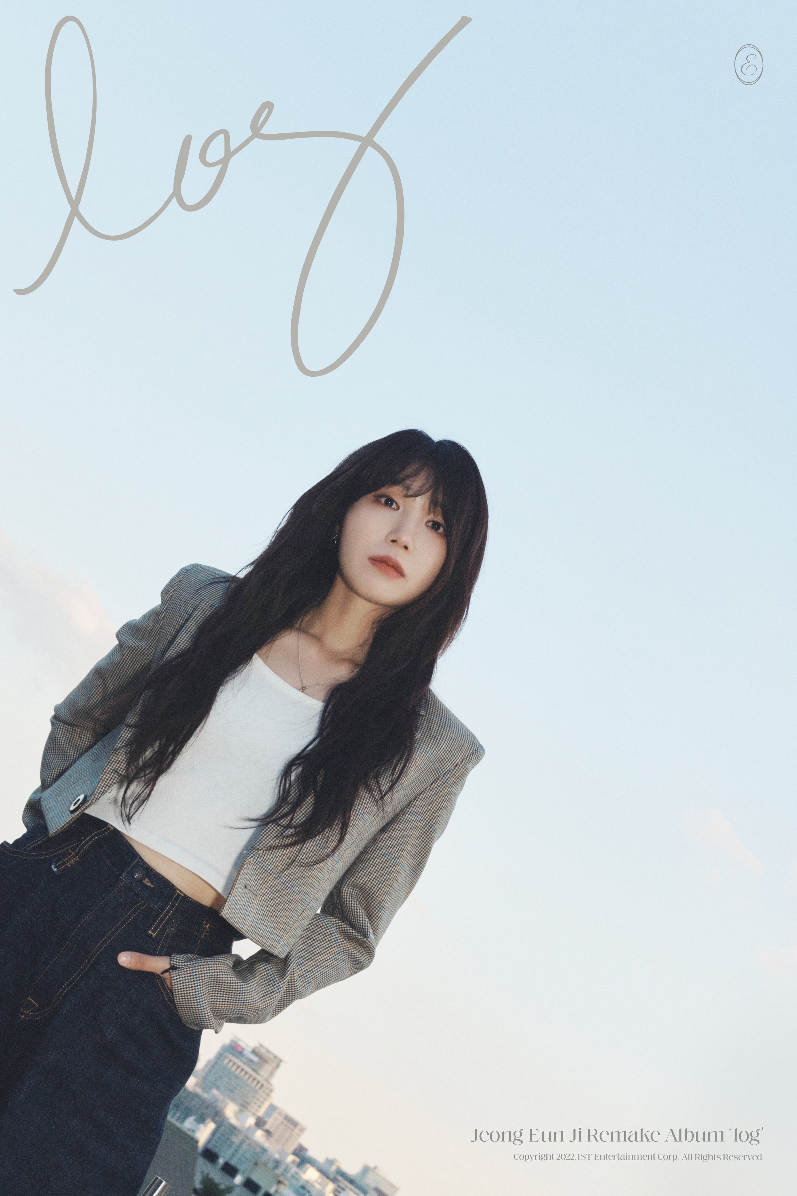 Apink Jeong Eunji - Remake Album: log (Concept Photo - Daily log) | Scrolller