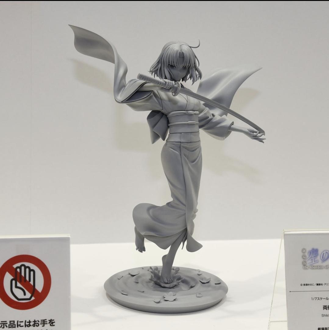 Kara no Kyoukai - Ryougi Shiki - 1/7 (Kotobukiya) | Scrolller