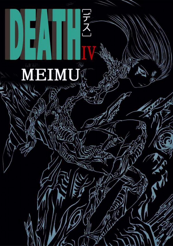 [SL](Request) Death | Scrolller