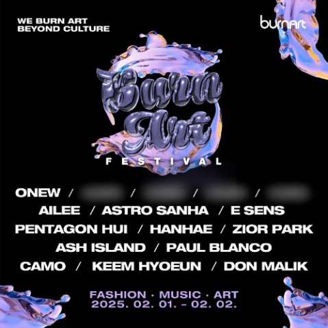 SHINee ONEW announced as part of the lineup for Burn Art Festival 2024 | Scrolller