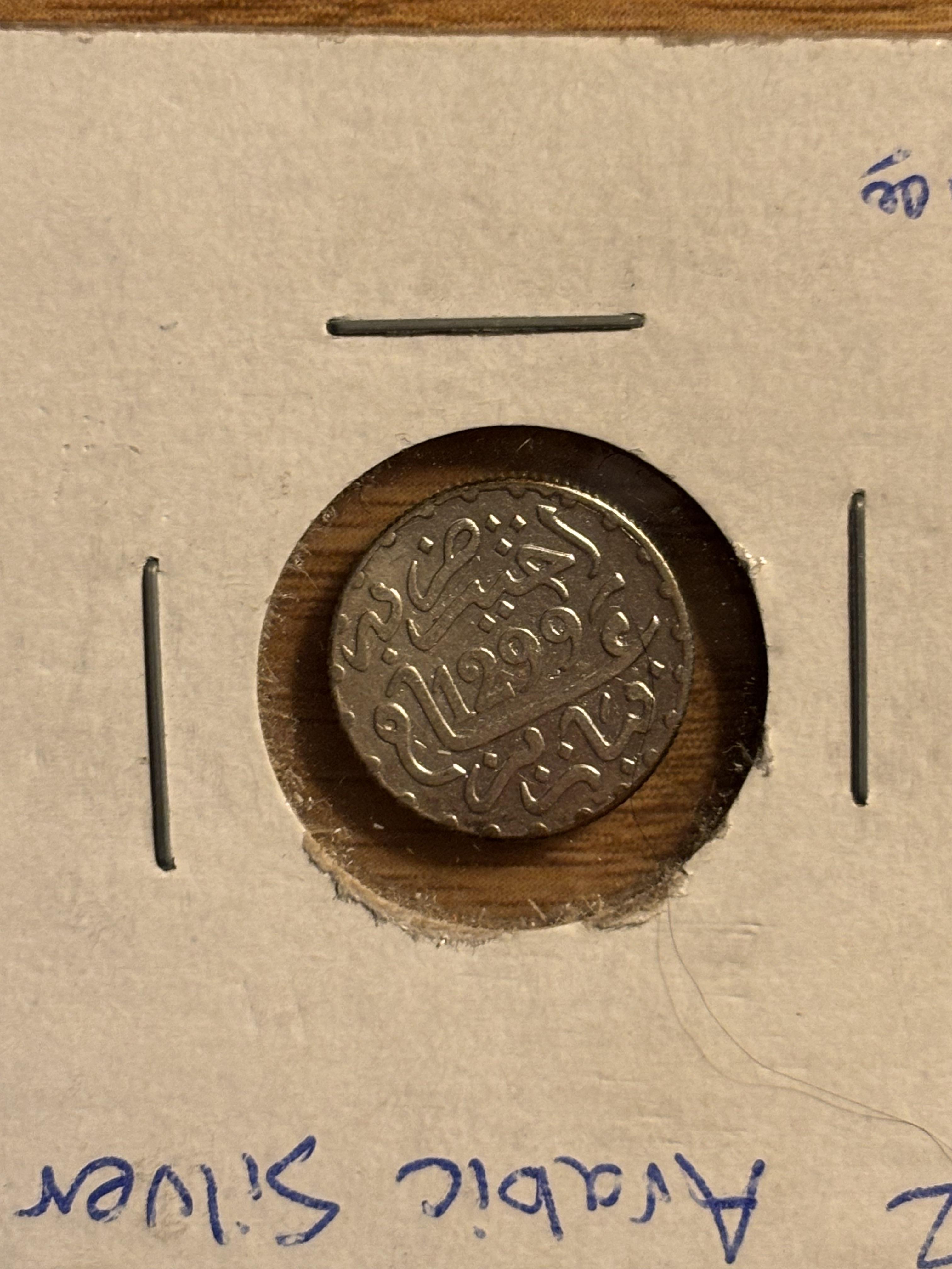 Ottoman and Moroccan Coins | Scrolller