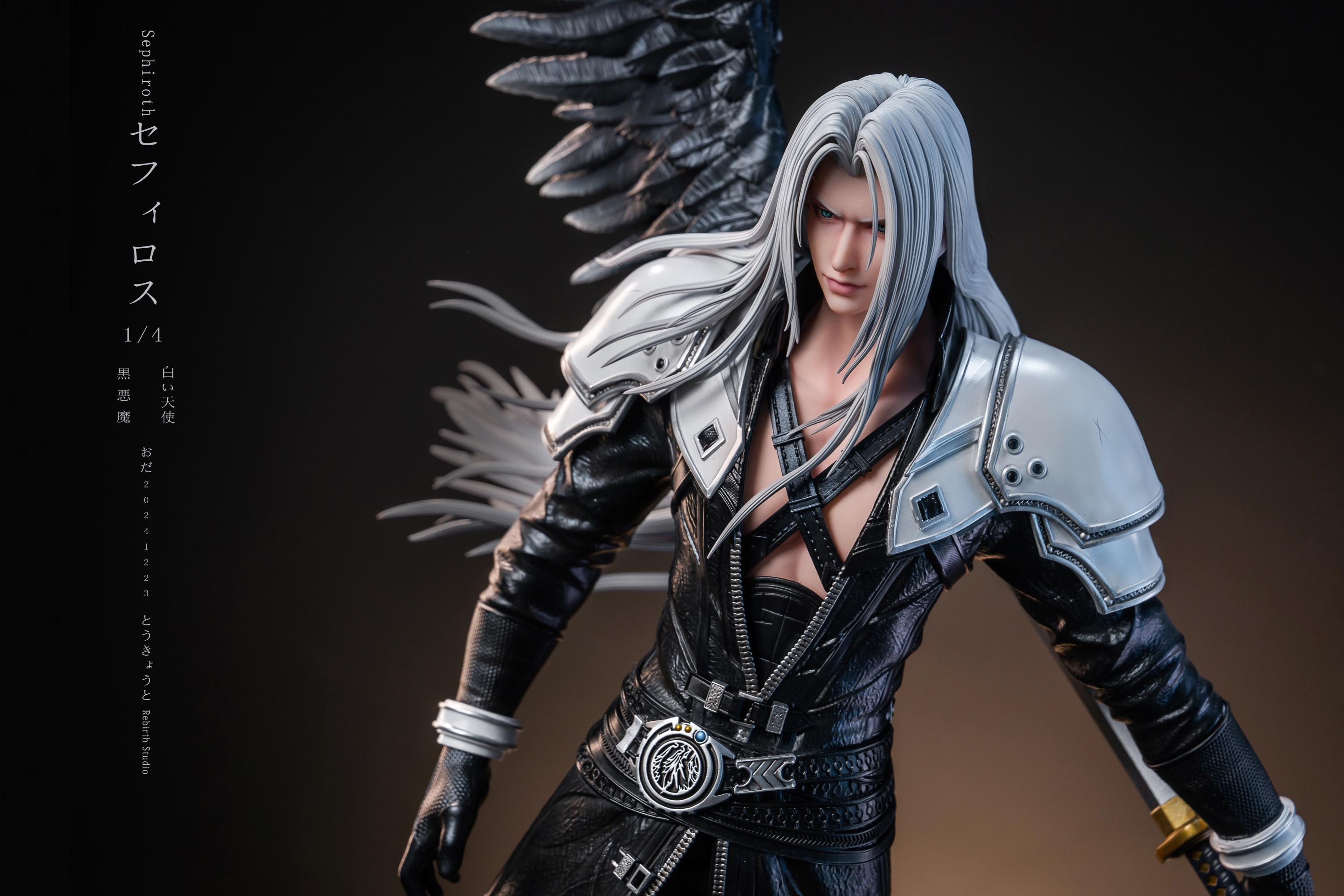 Choose black or white? Sephiroth | Scrolller