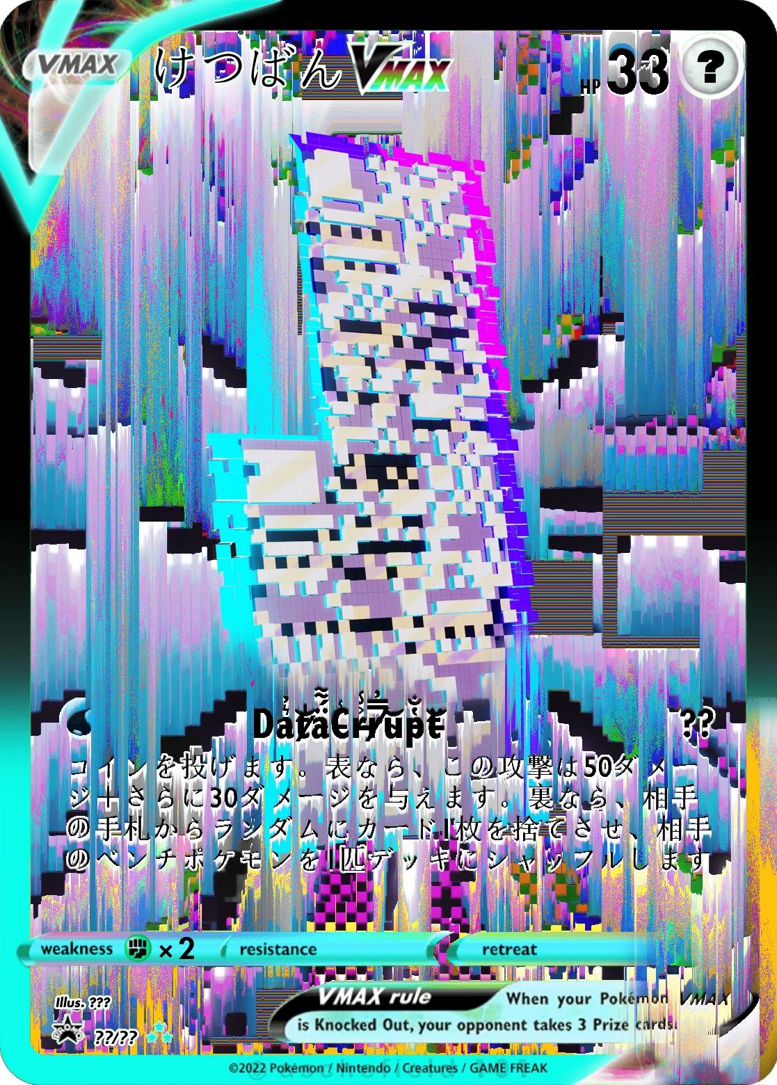 I made some Missingno Cards | Scrolller