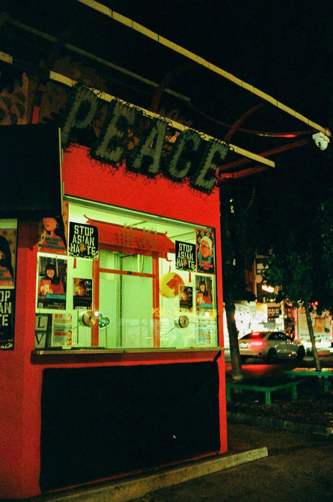 Chinatown | Scrolller