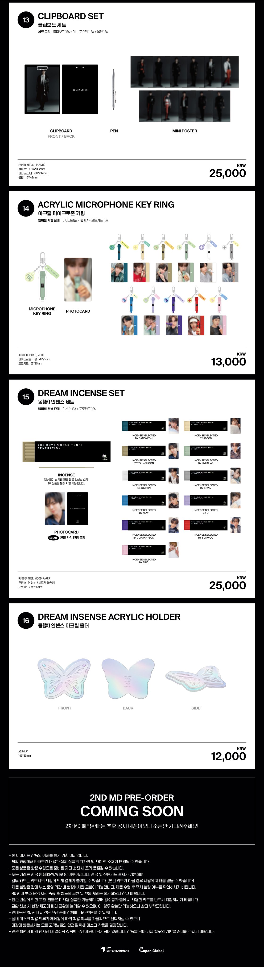 THE BOYZ - 2ND WORLD TOUR: ZENERATION (Official Merchandise Preview) | Scrolller