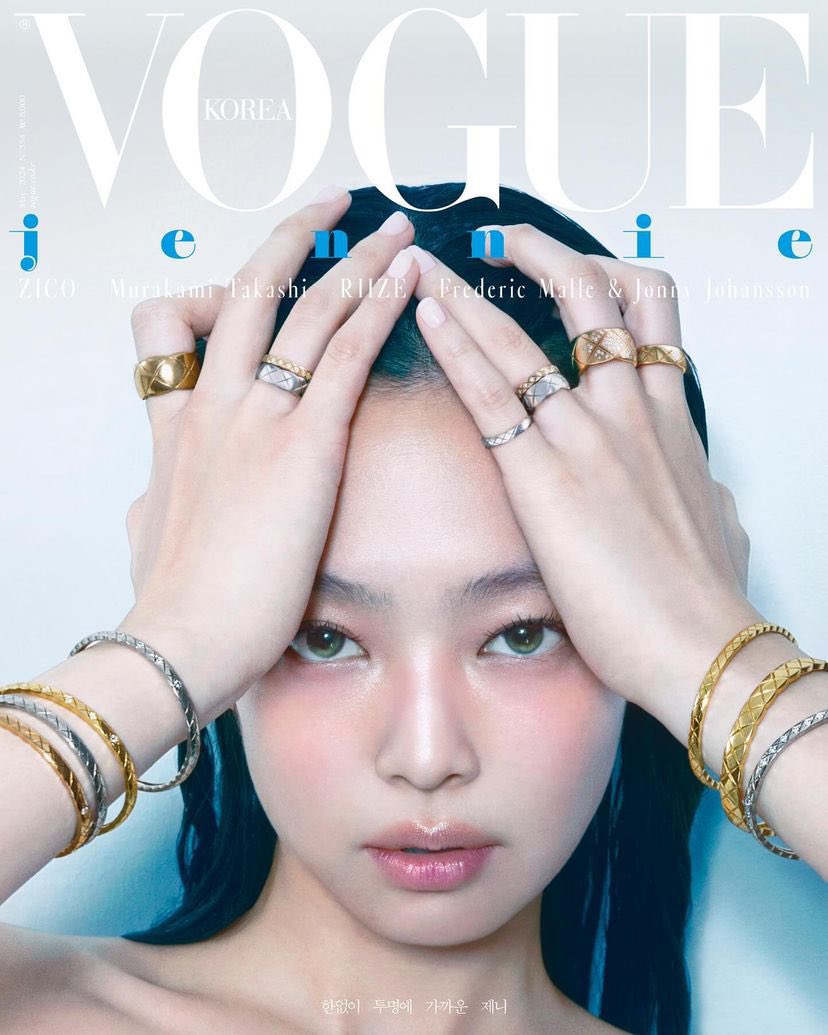 BLACKPINK Jennie - Vogue Korea (May 2024 Issue Covers) | Scrolller