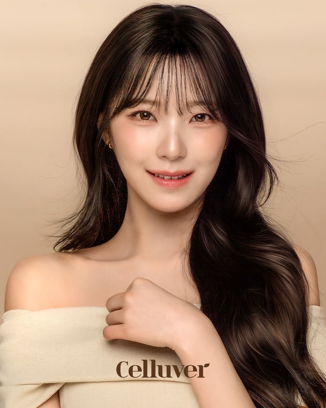 Fromis_9 Baek Jiheon is the new Muse of skincare and cosmetics brand Celluver Korea | Scrolller