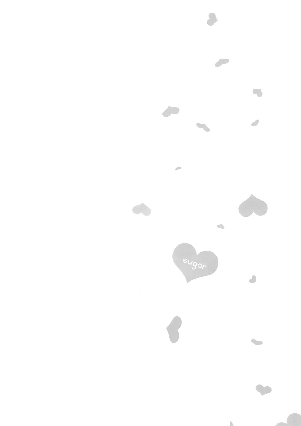 Doujin translation - sugar by Nazuki Nazu (Meiling x Sakuya) [Sanae's Bread Scans] | Scrolller