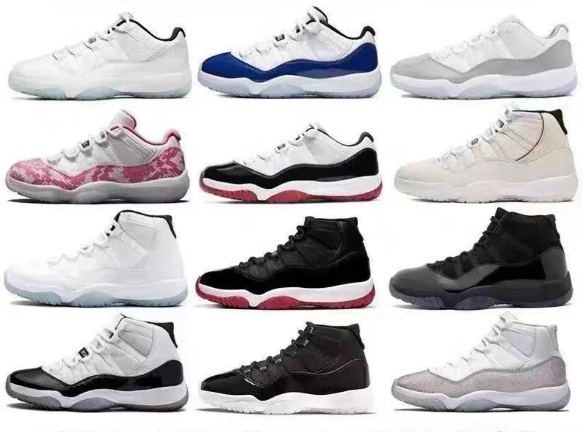 [LJR]Great news Jordan 4/11ljr top version special sale ¥480 from LY ...