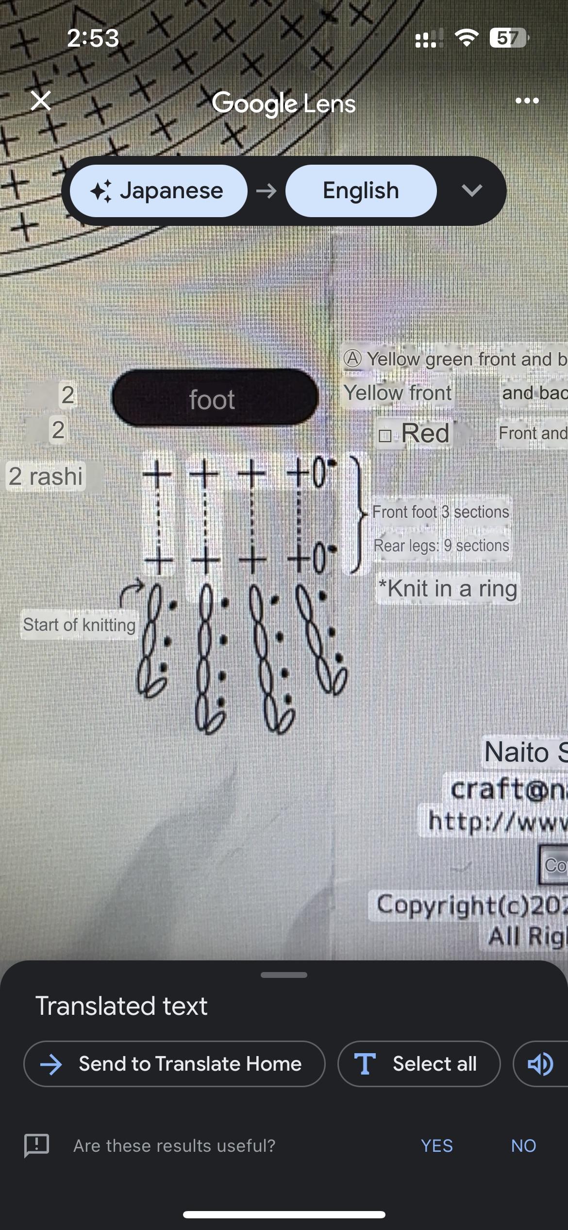 Not sure how to read this Japanese pattern for a frog coin bag. Stumped on the legs | Scrolller