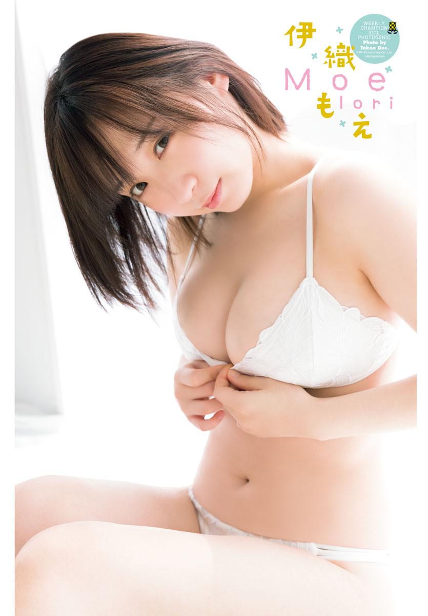 Iori Moe | Scrolller