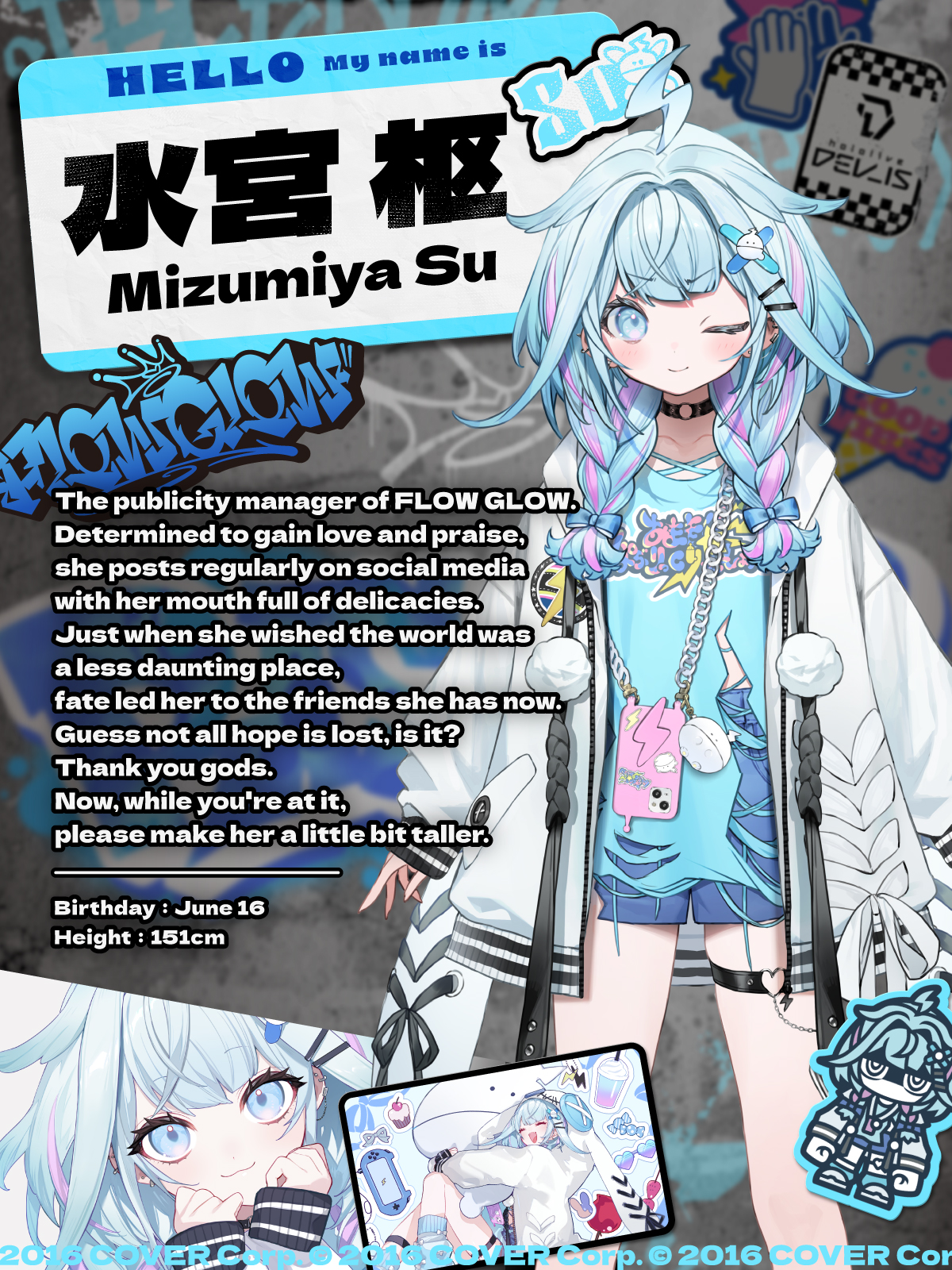 FLOW GLOW - English Introductions | Scrolller