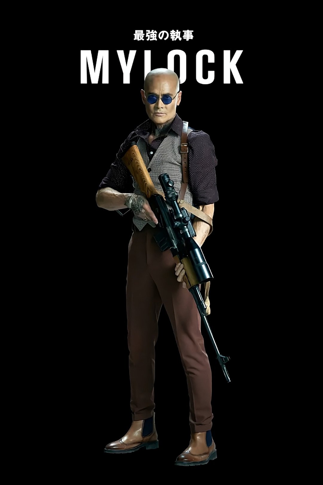 New images of the main characters of the film | Scrolller