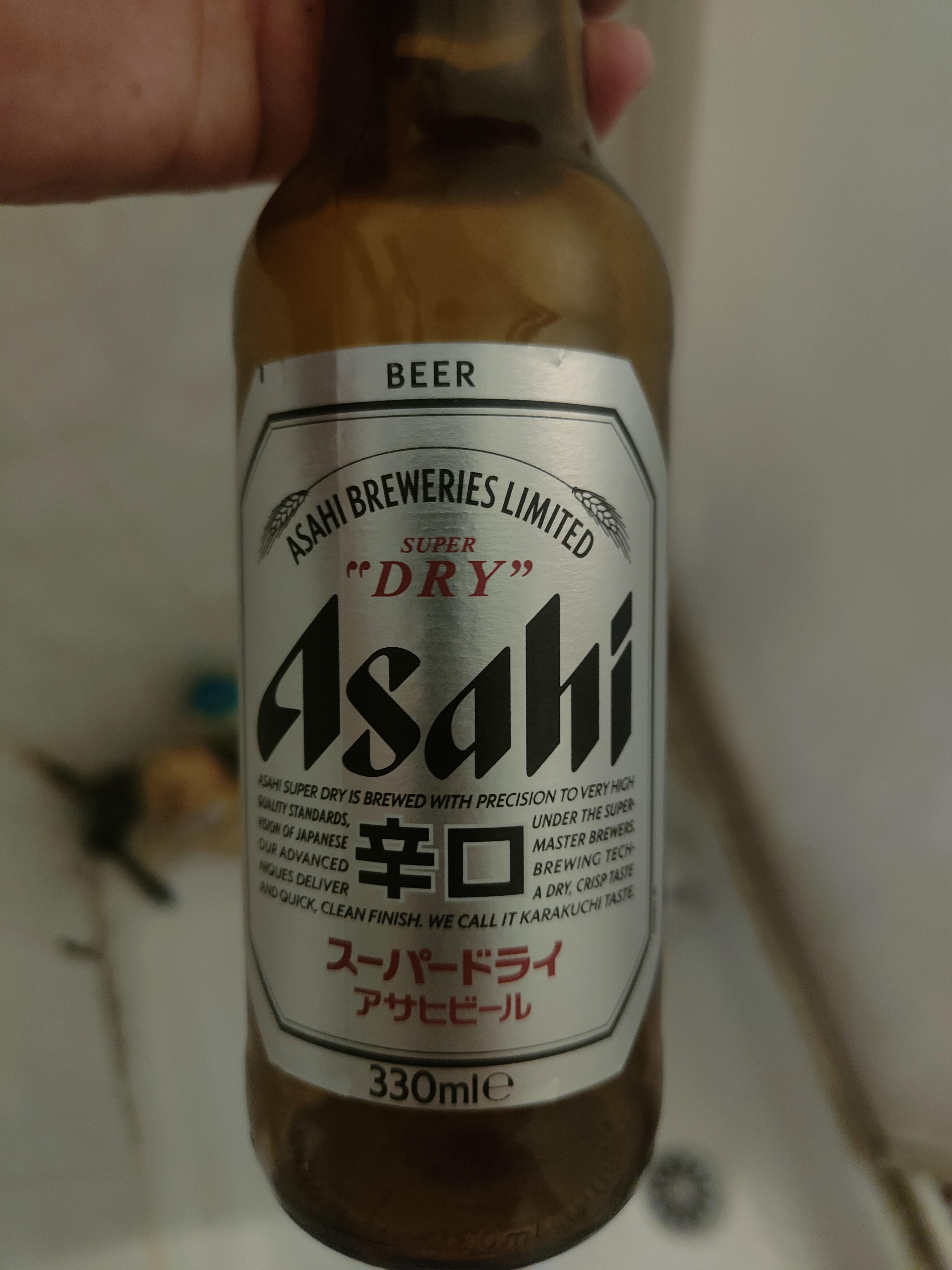 Asahi! Japan! | Scrolller