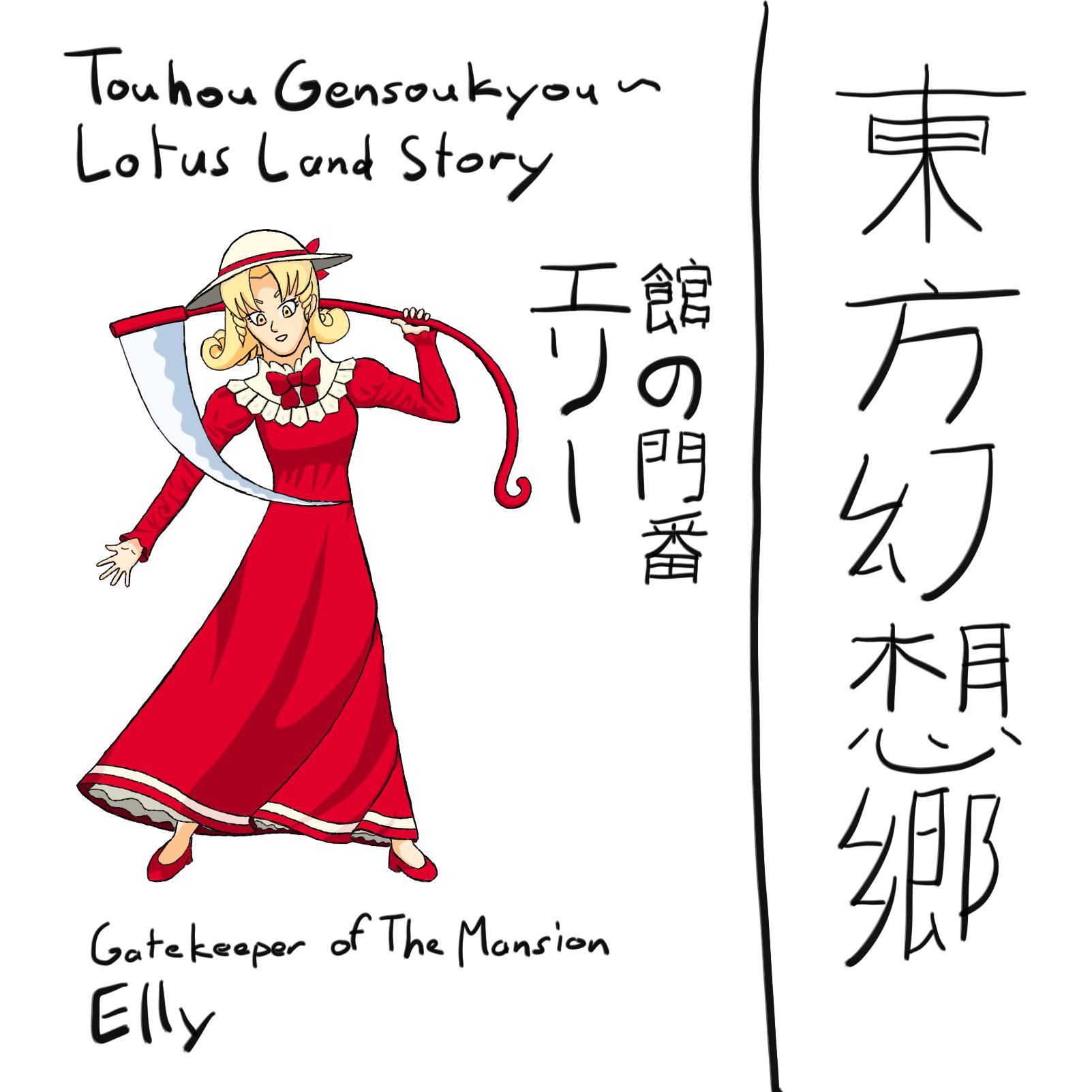 My attempt to redraw all the Touhou character portraits, part 7: Elly. | Scrolller