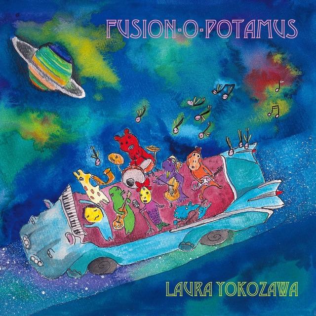 Fusion-O-Frye (Made by Me) | Scrolller