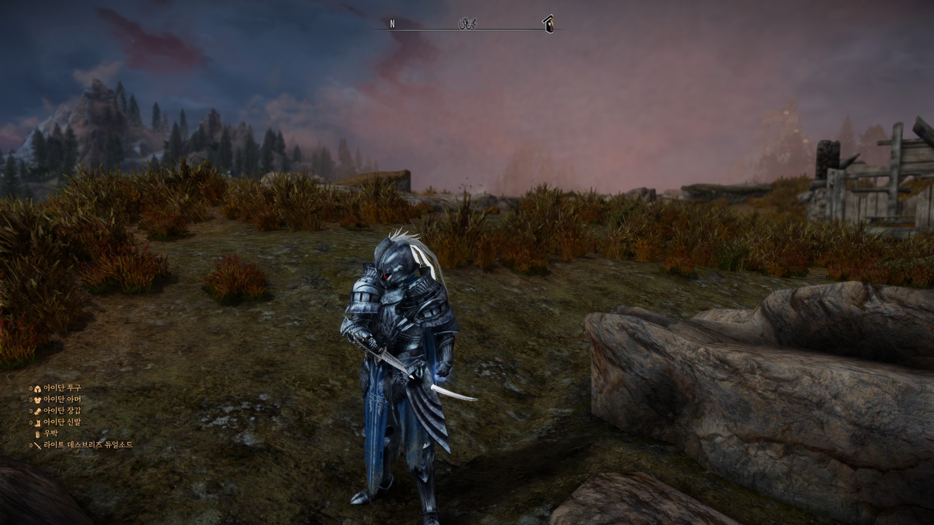 Skyrim + Korea | Scrolller