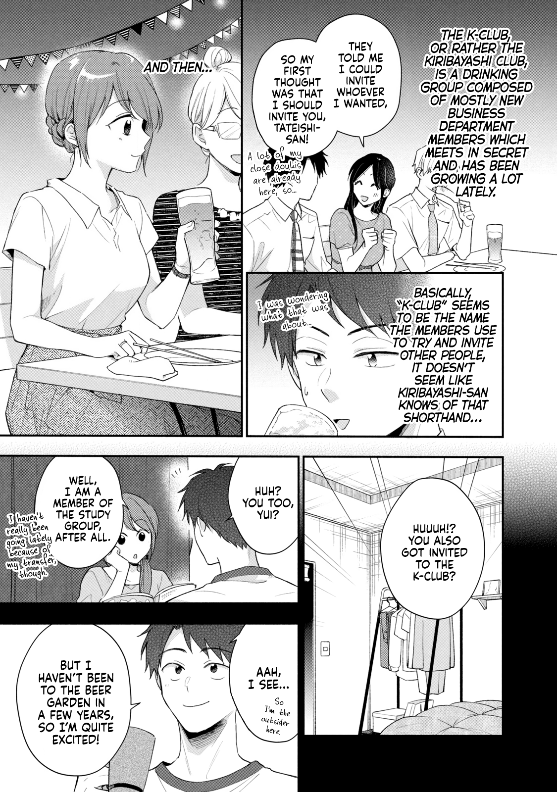 [DISC] I Have a Crush at Work - Chapter 85 | Scrolller