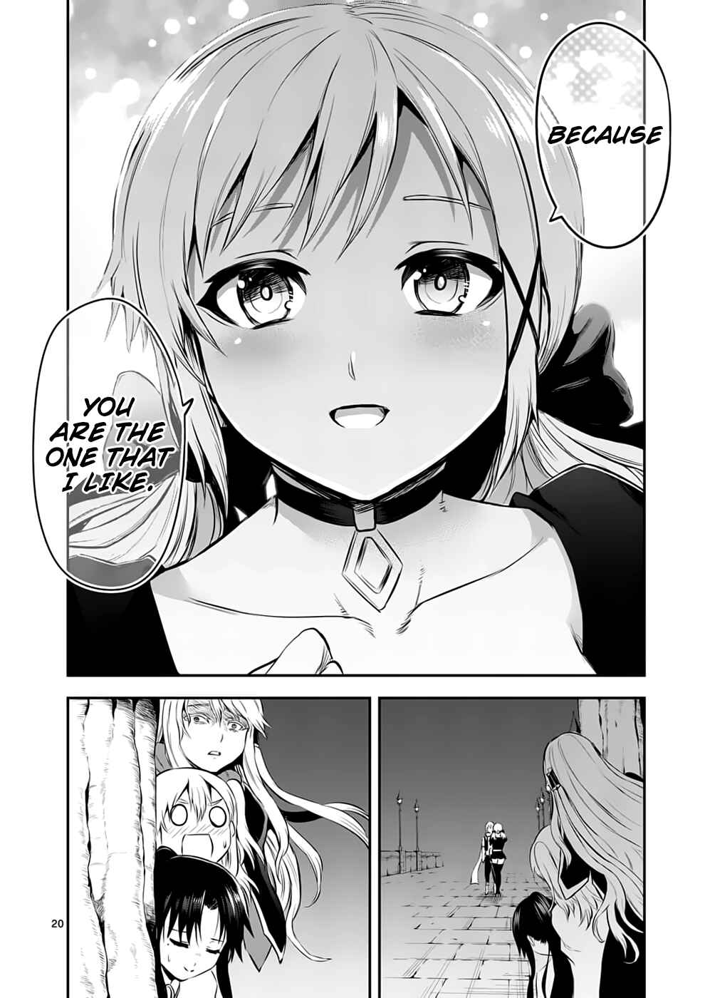 [Art] When A Tsundere's Confession Backfires (Yuusha ga Shinda!) | Scrolller