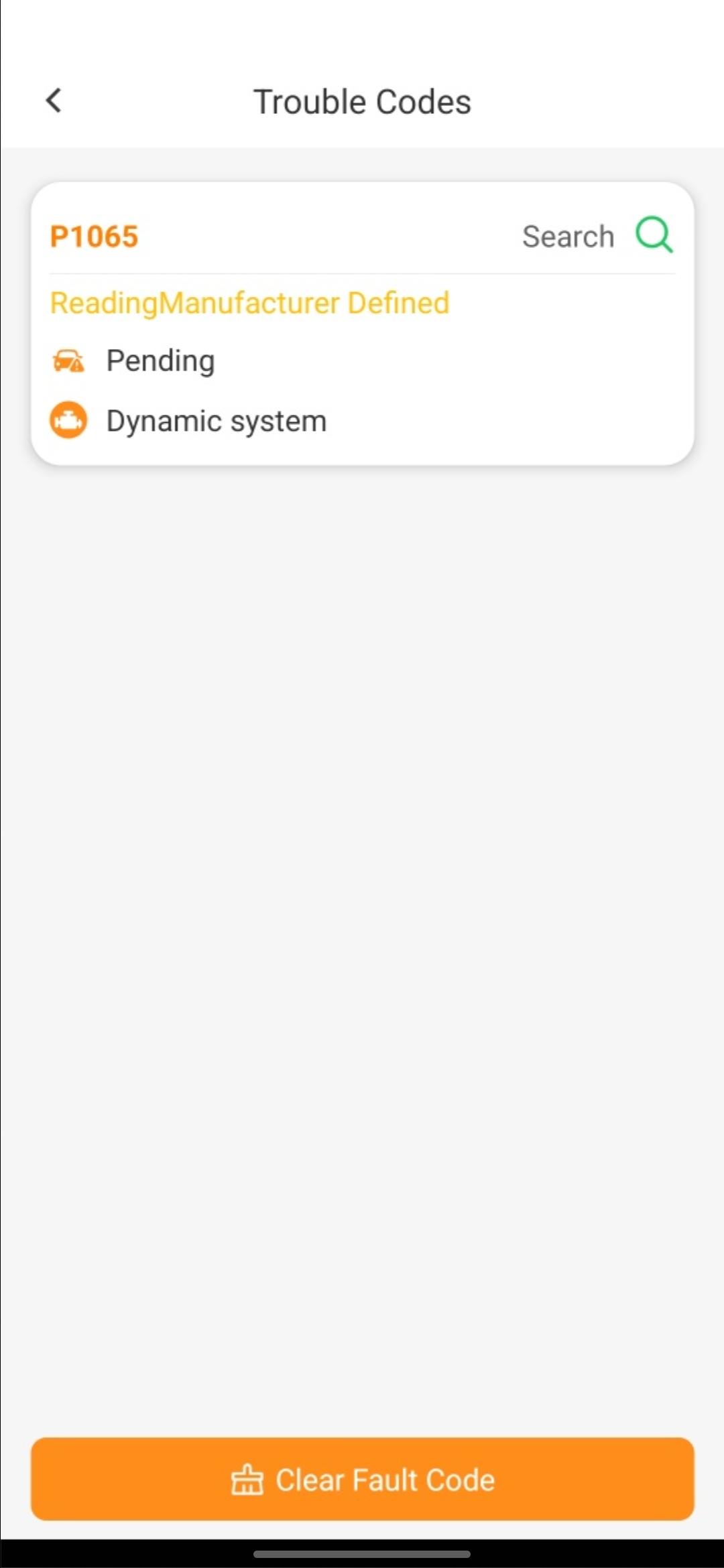 Ecm relay fuse location? | Scrolller