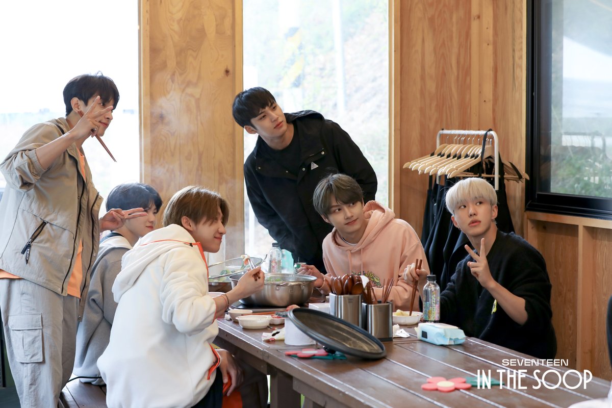 SEVENTEEN - 'IN THE SOOP' Making Photobook (Preview Cuts #2) | Scrolller