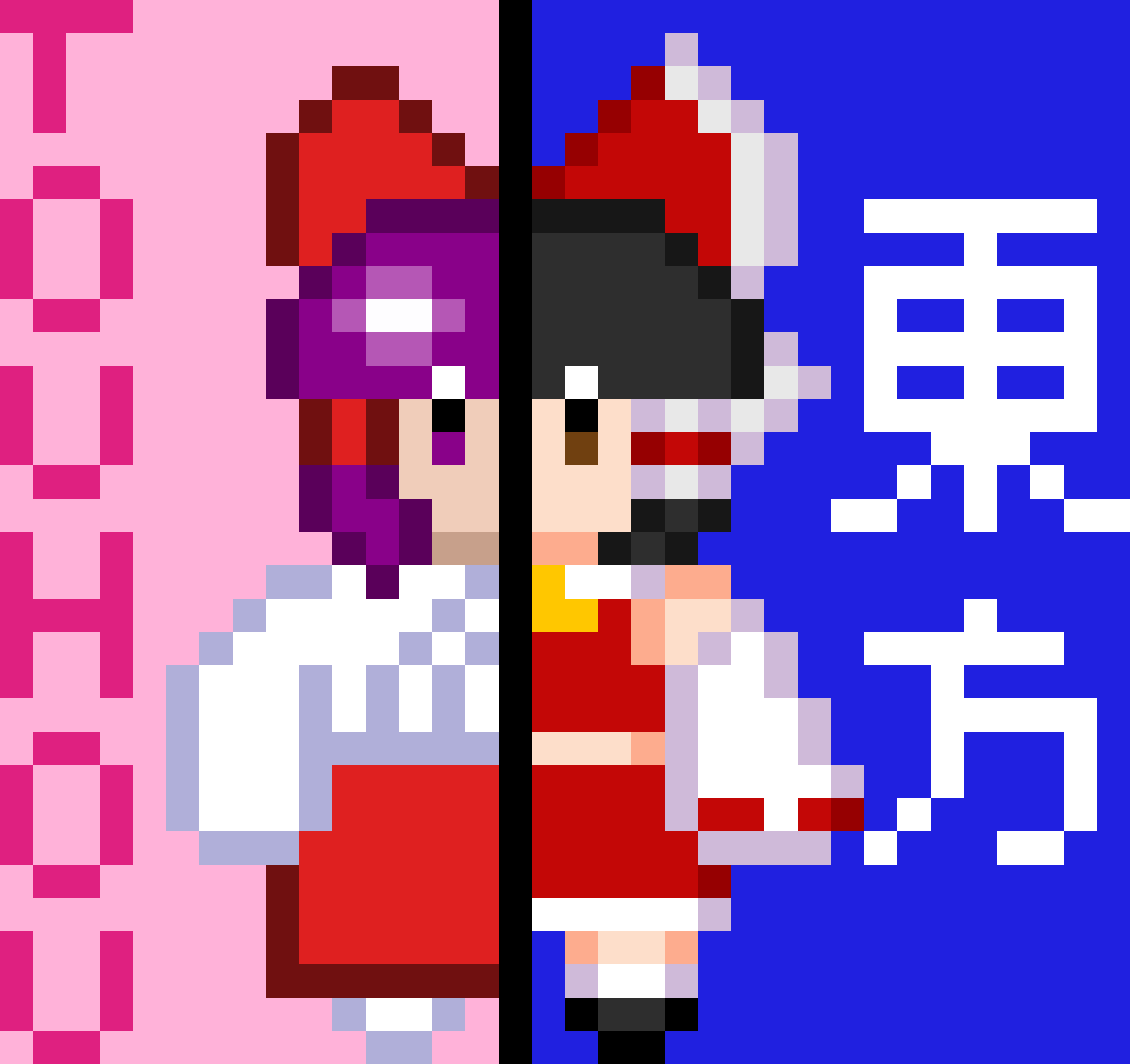 Shrine maidens of past and present | Scrolller