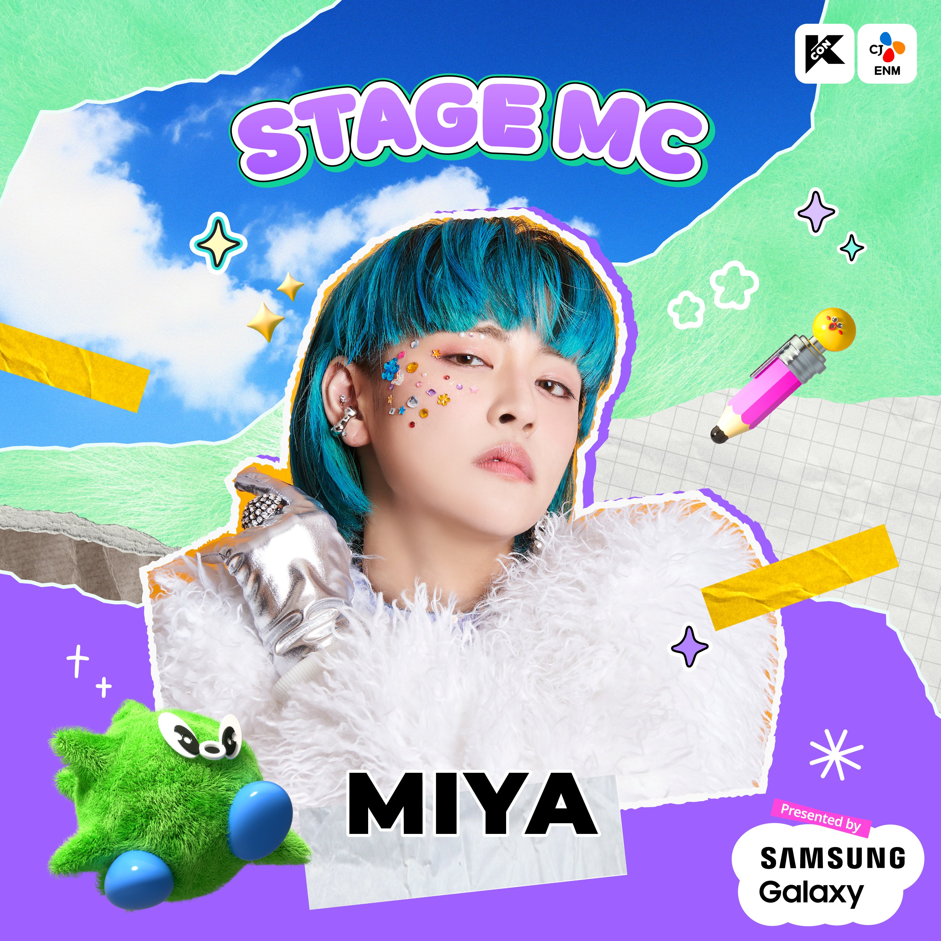 PENTAGON Adachi Yuto and GWSN Miya will be stage MCs for KCON Japan 2024 | Scrolller