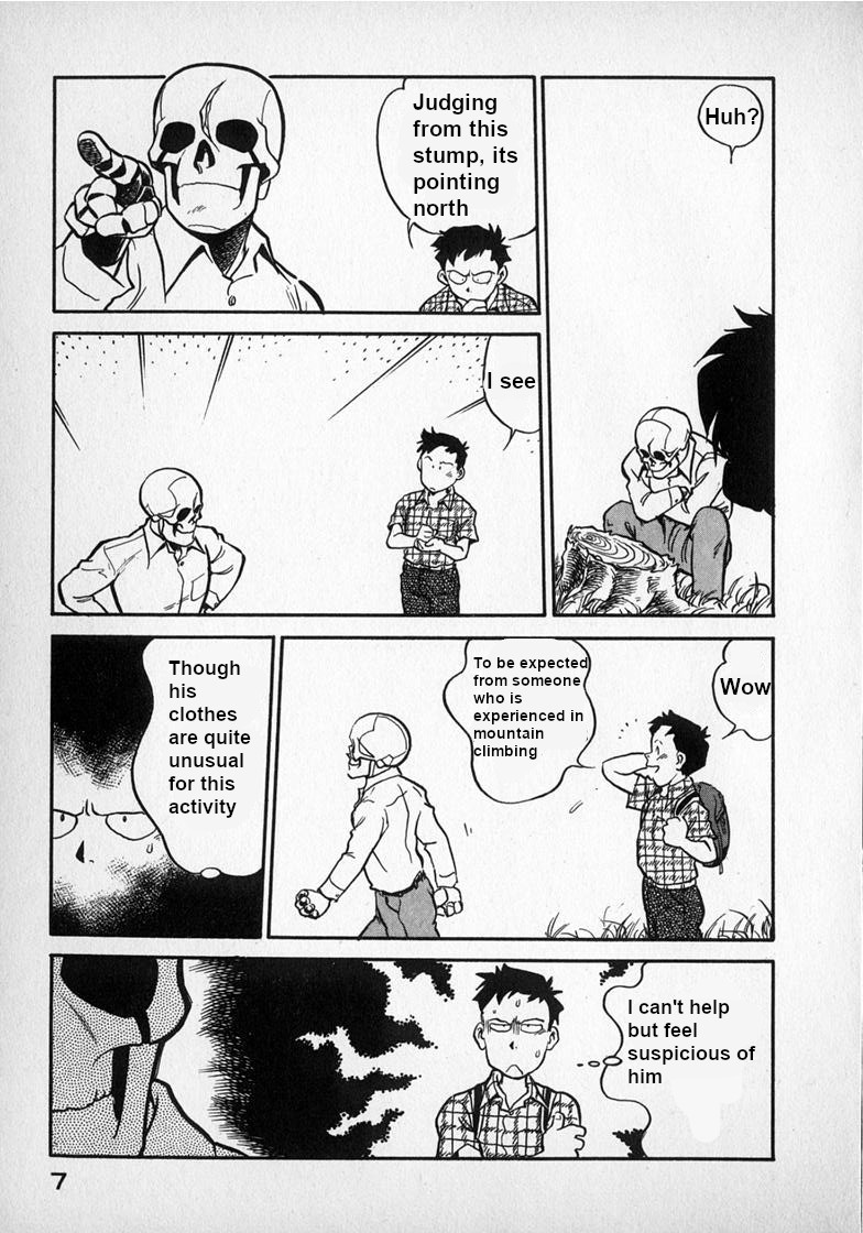 [SL] Wahhaman Volume 3 Chapter 17 "Rescue Mission" | Scrolller