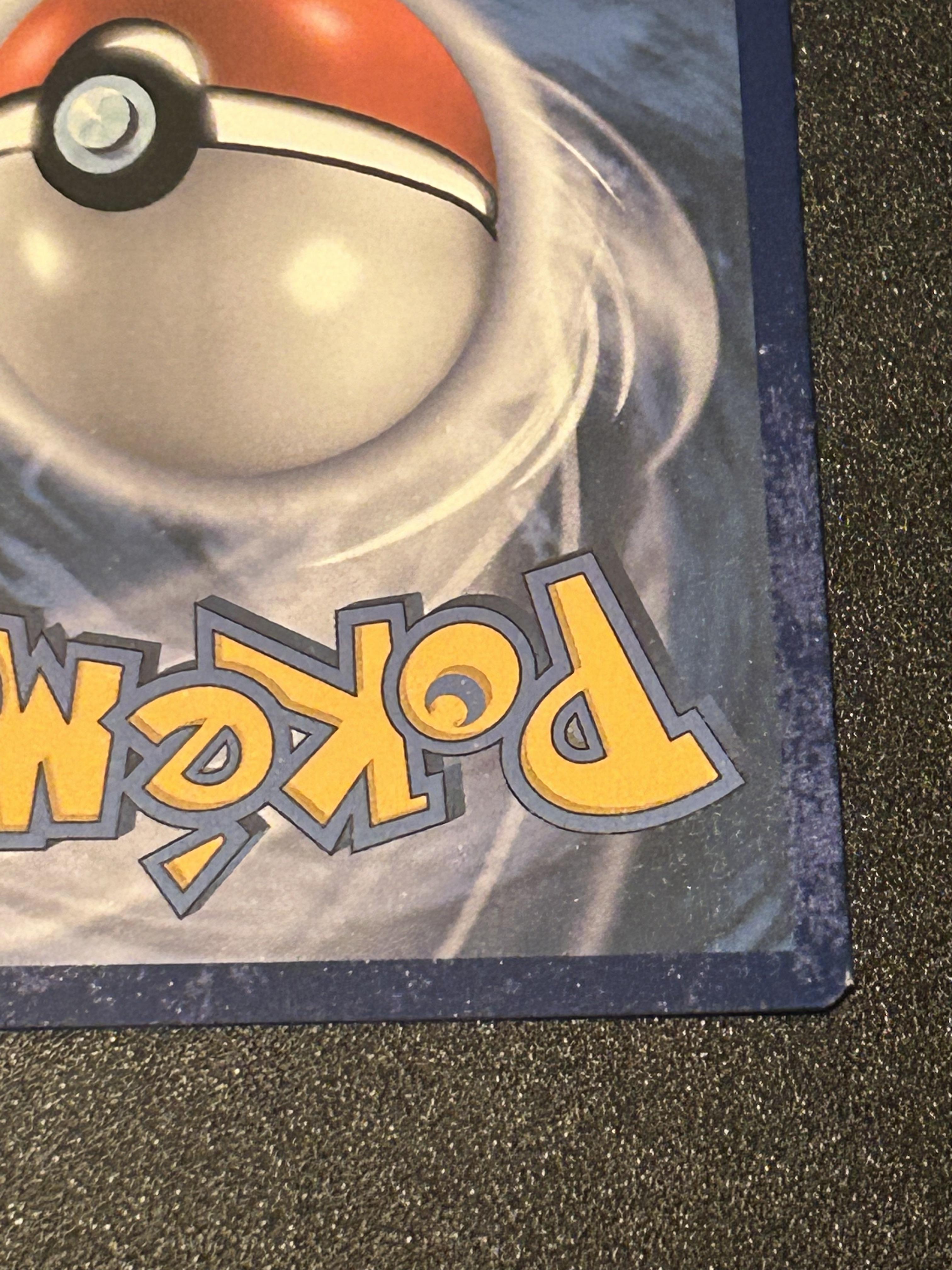 Charizard V - error or damage? | Scrolller