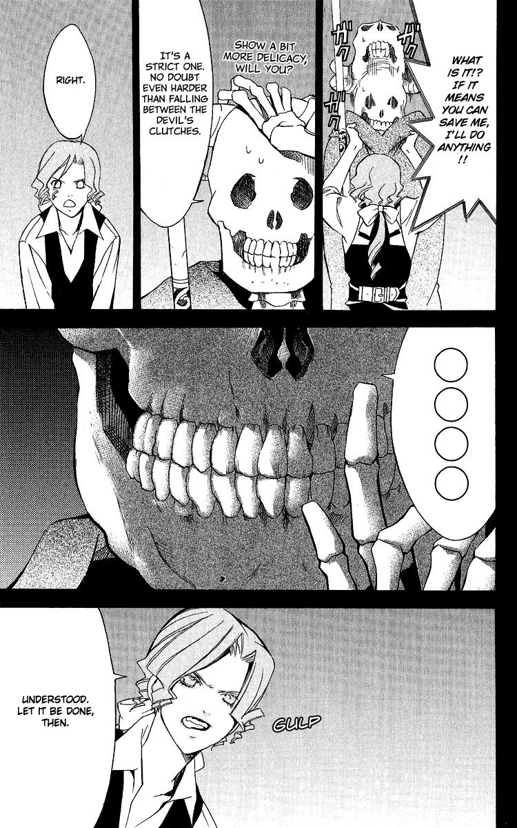 Trying to remember name of manga, anyone recognize these pages? | Scrolller