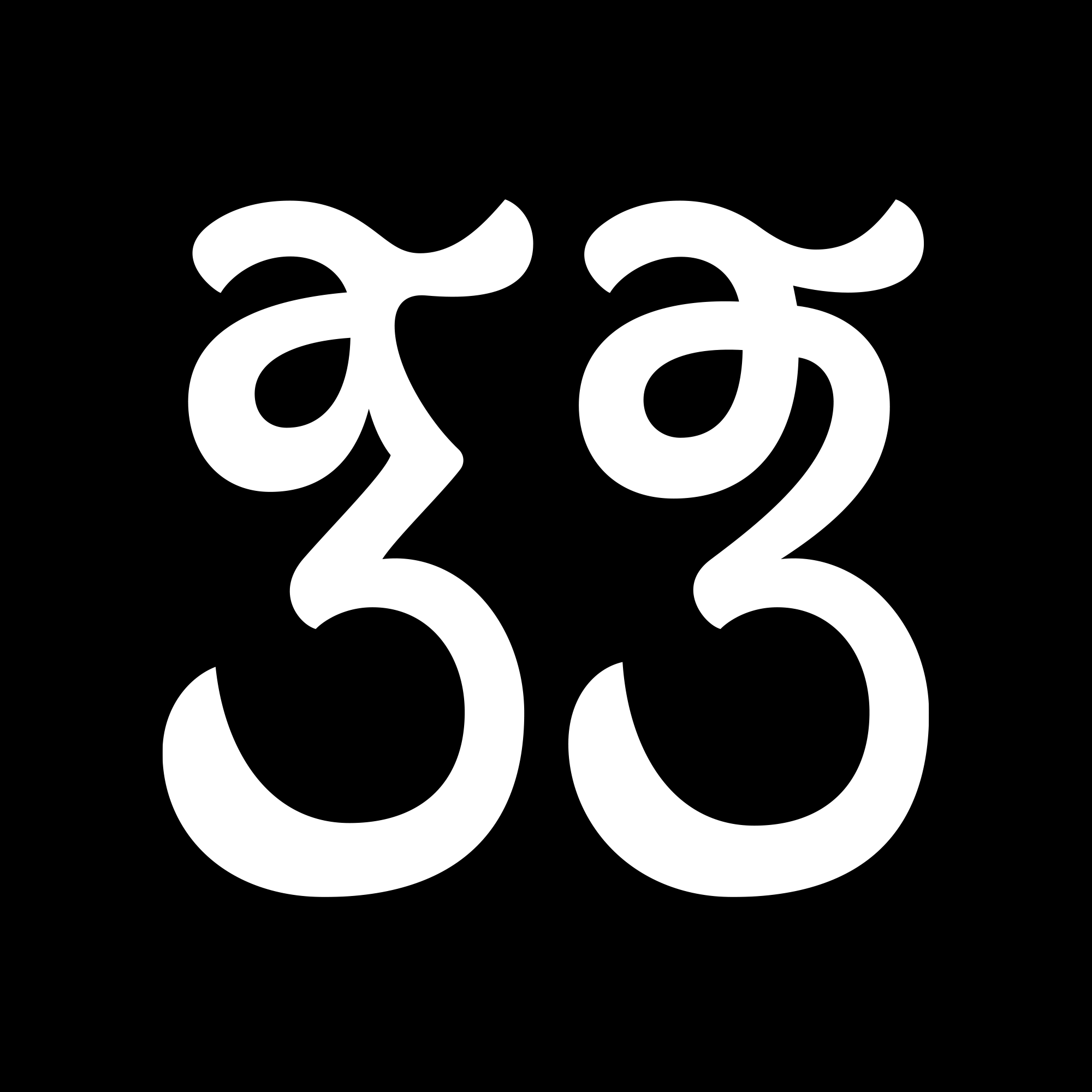 Pythagoras ‘a/g’ | Scrolller