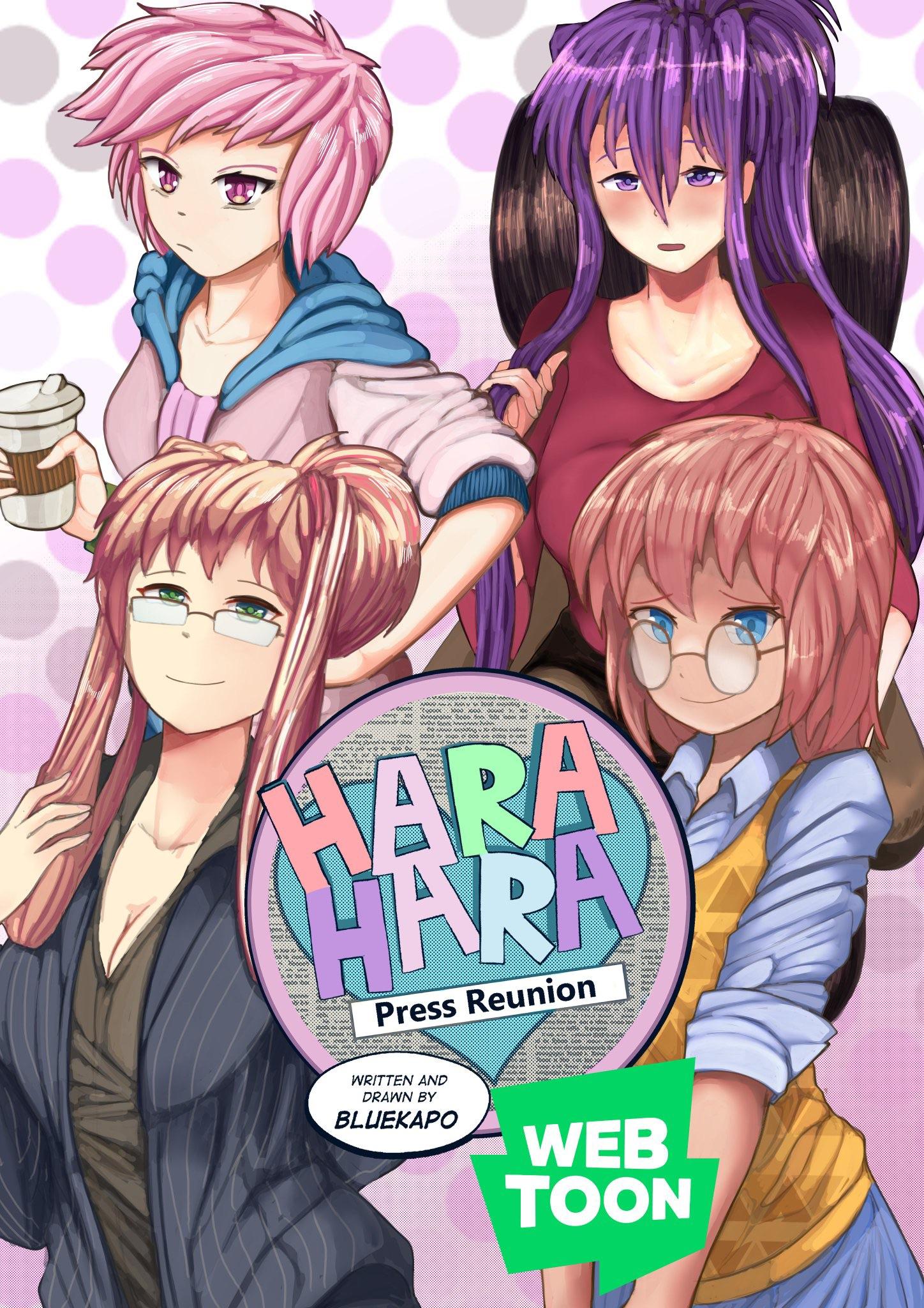 The fist bump of destiny? | Scrolller