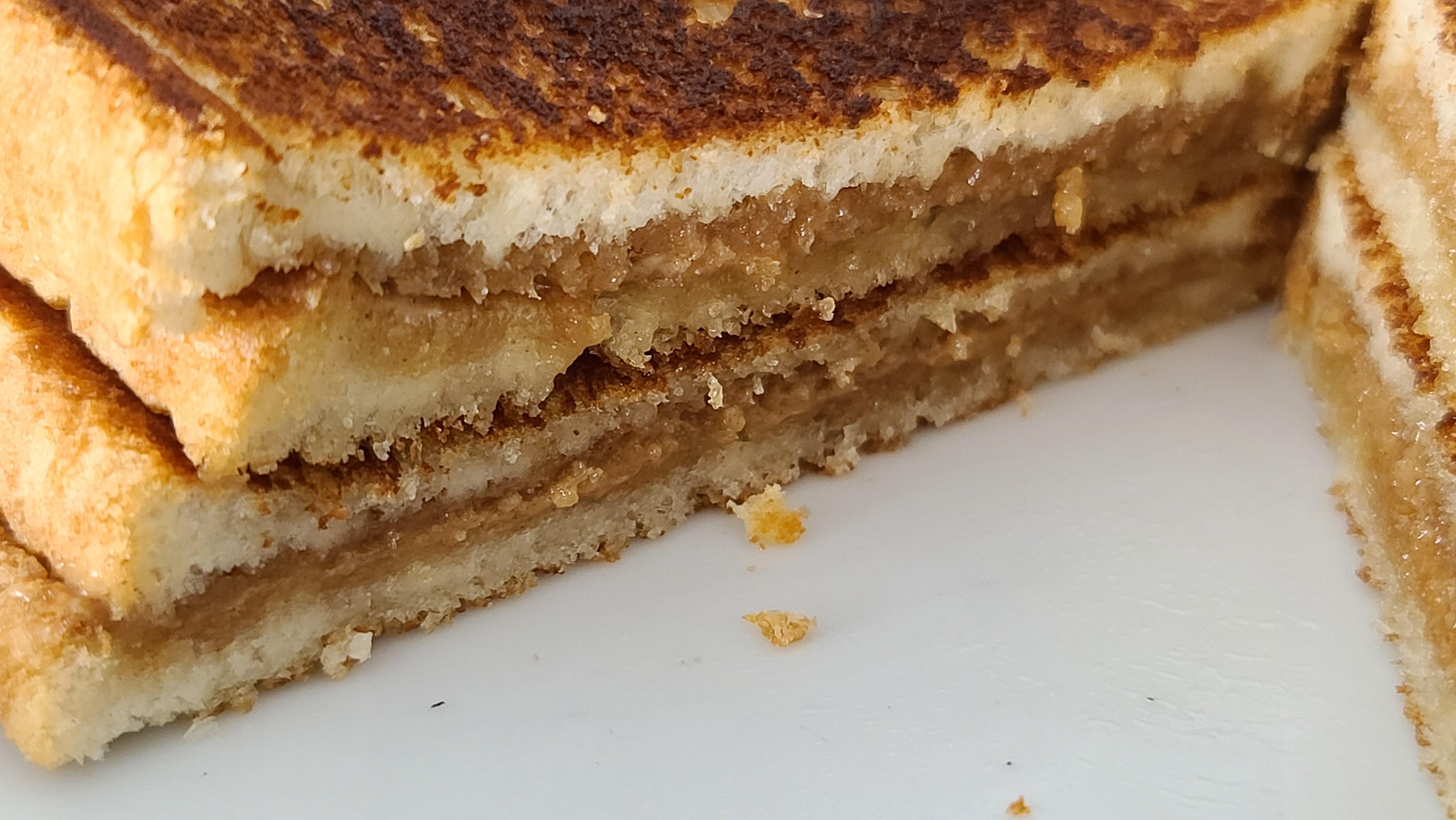 [homemade] Grilled peanuts | Scrolller