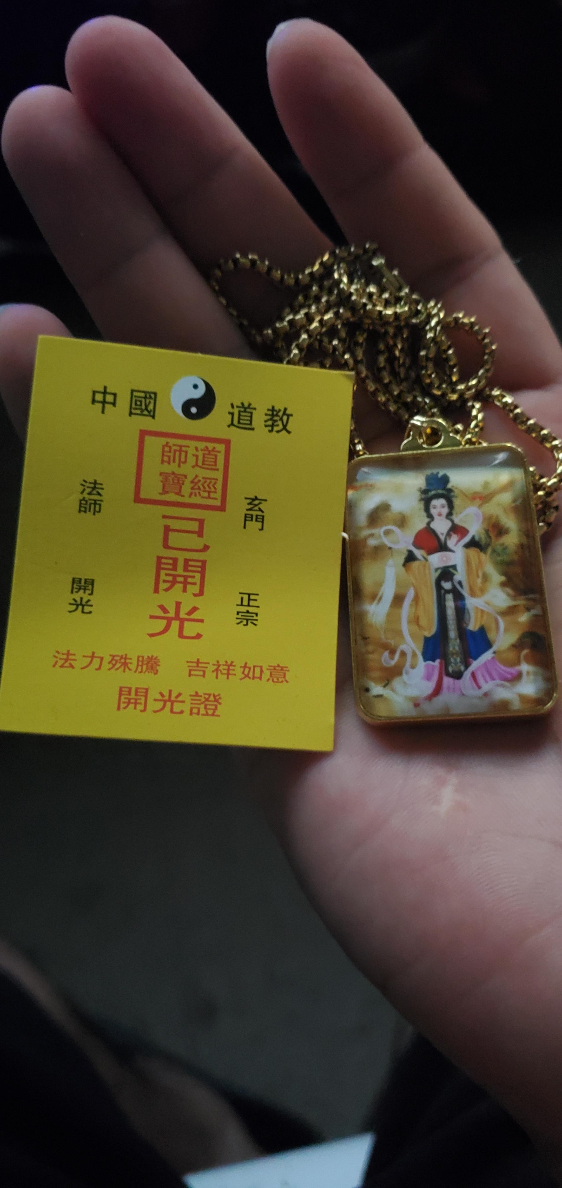 What does this mean | Scrolller