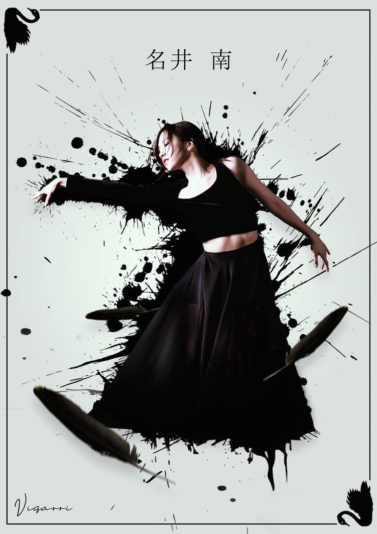 Our elegant Black Swan Mina drawn by myself | Scrolller