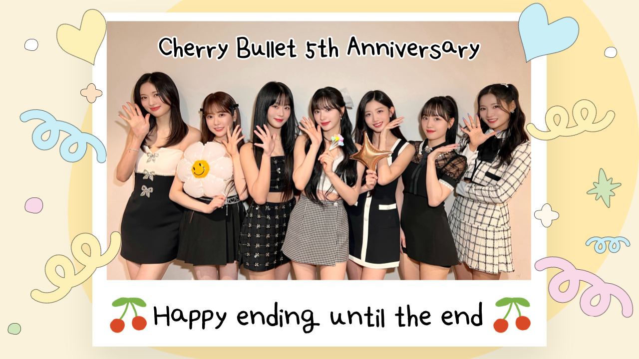 Happy 5th Anniversary to Cherry Bullet! | Scrolller