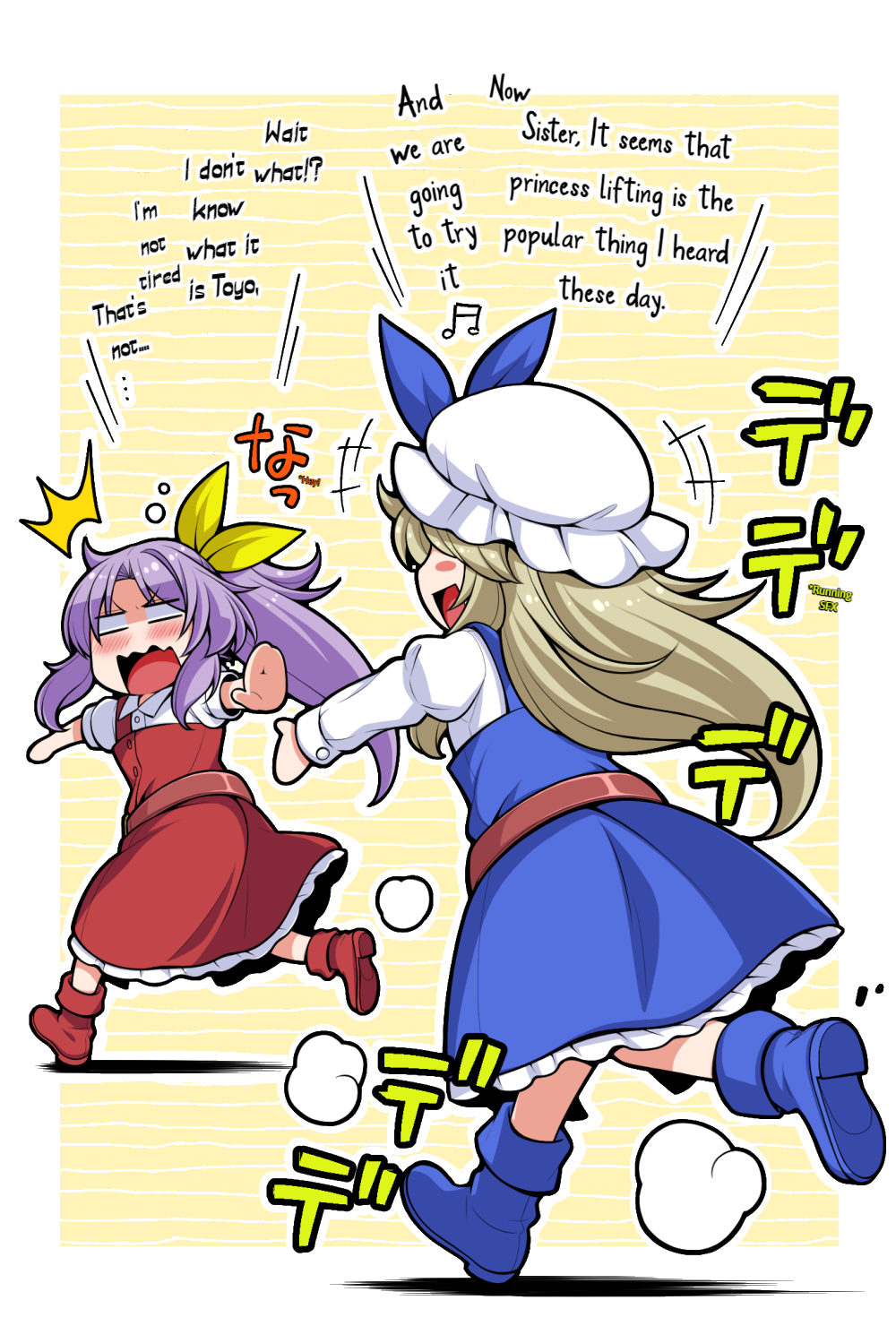 Trying out Princess lifting | Scrolller