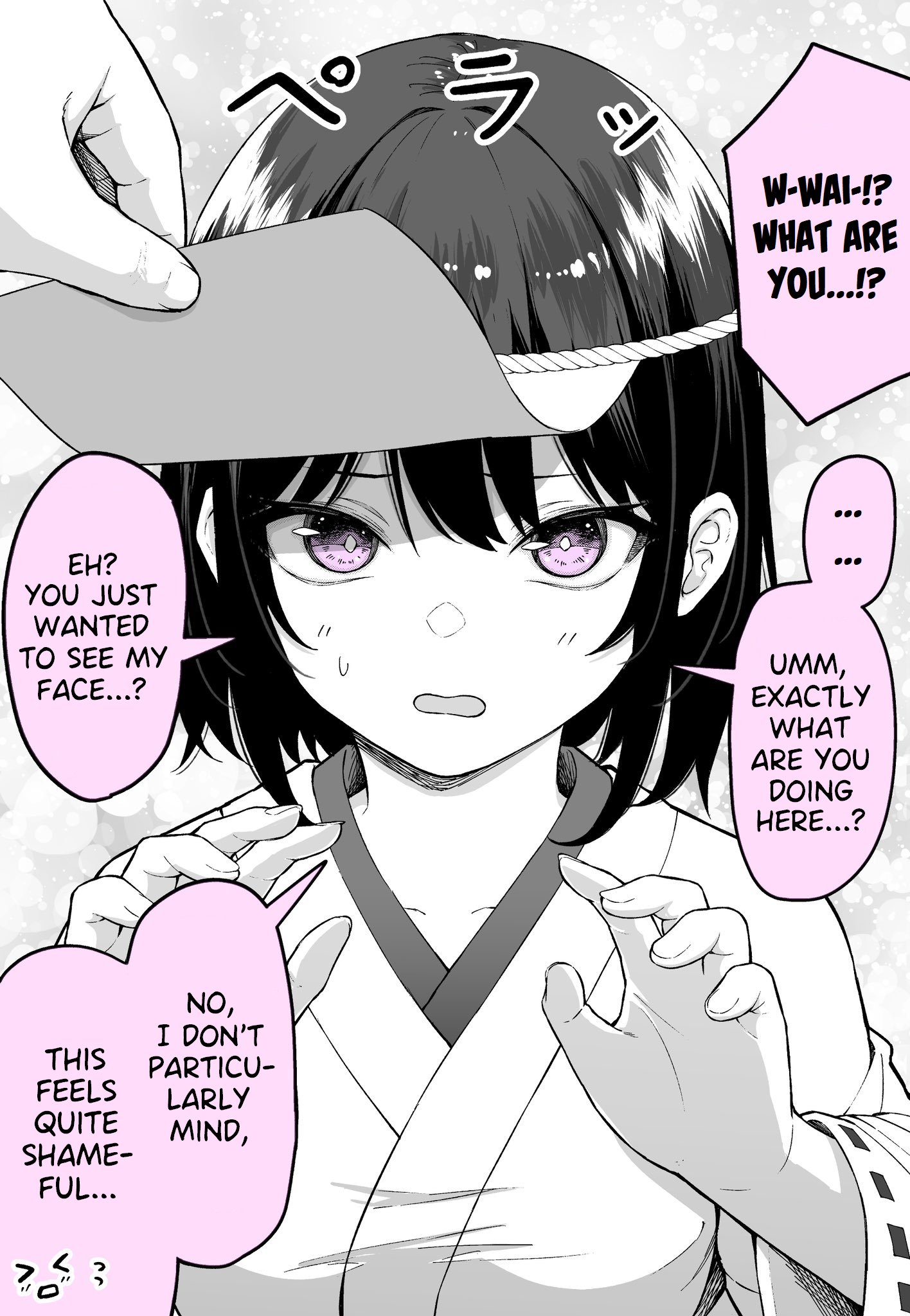 Discover more like Manga: [DISC] - I went to meet the Shrine Maiden who protected the sacred ...
