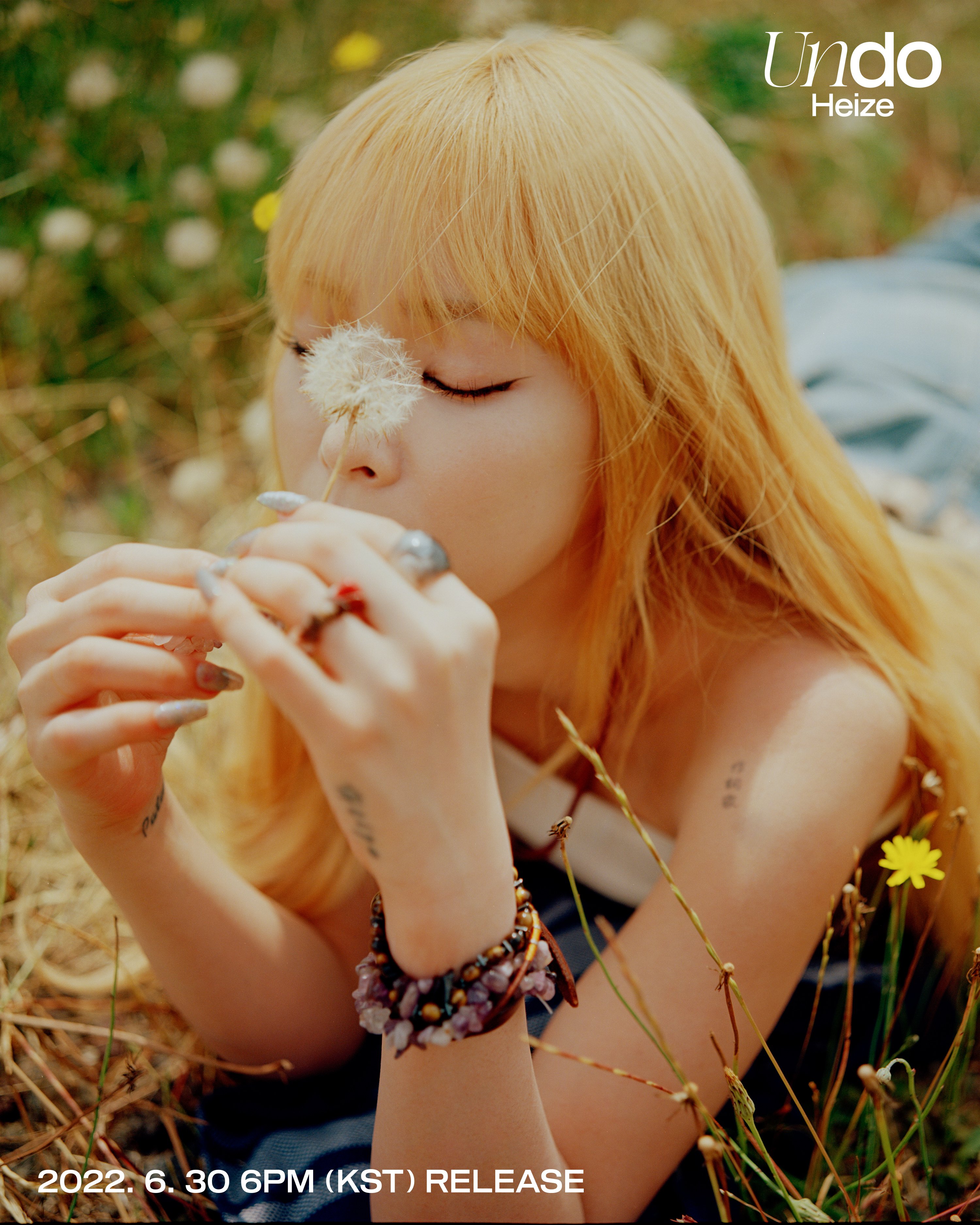 Heize - The 2nd Album: Undo (Concept Photo 5) | Scrolller