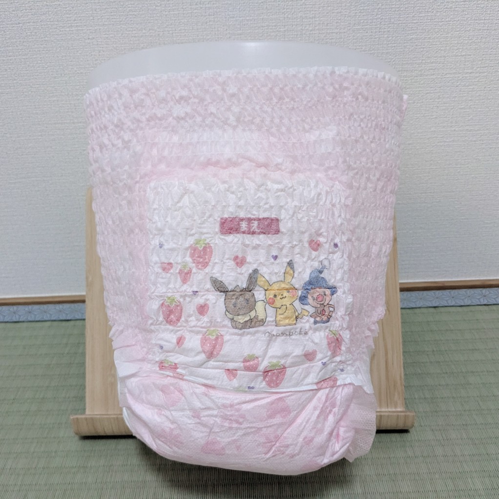 20 pictures of Pokemon pull-ups. (all patterns/packages) | Scrolller