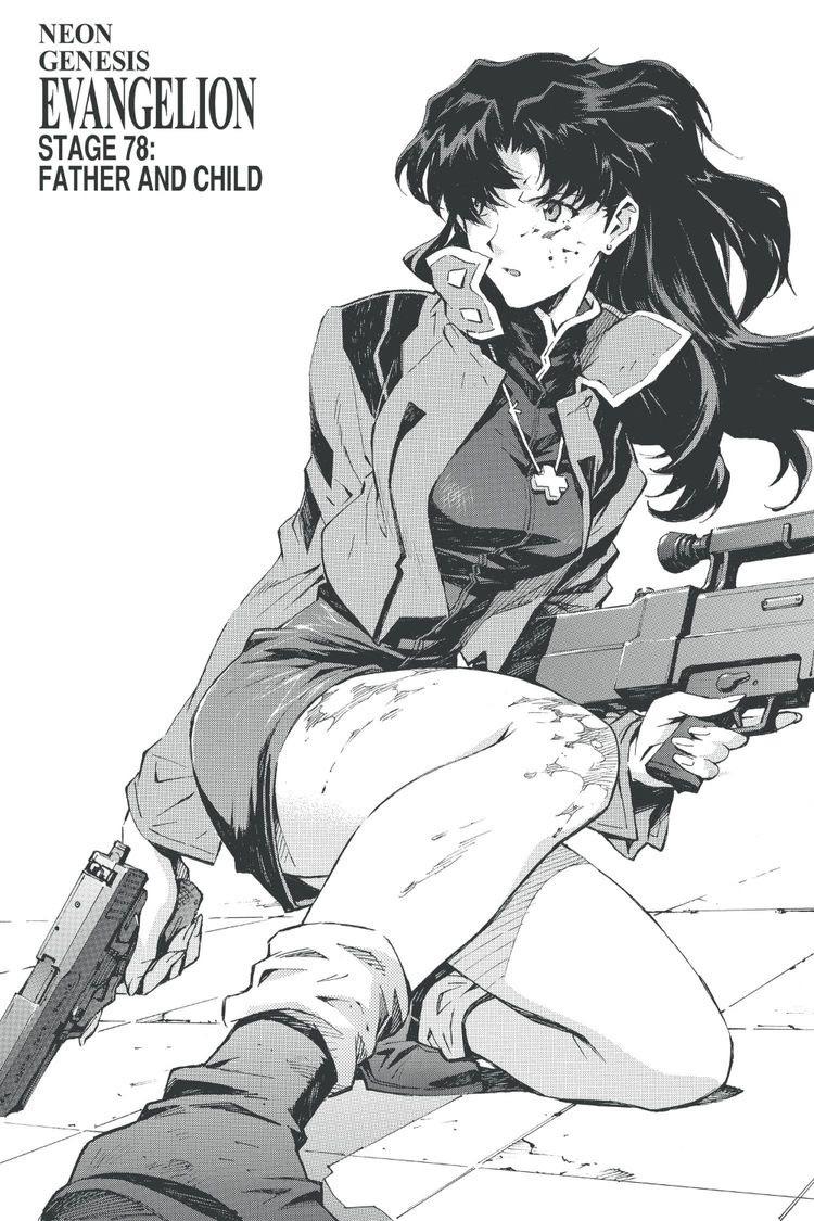 Misato Katsuragi by me | Scrolller