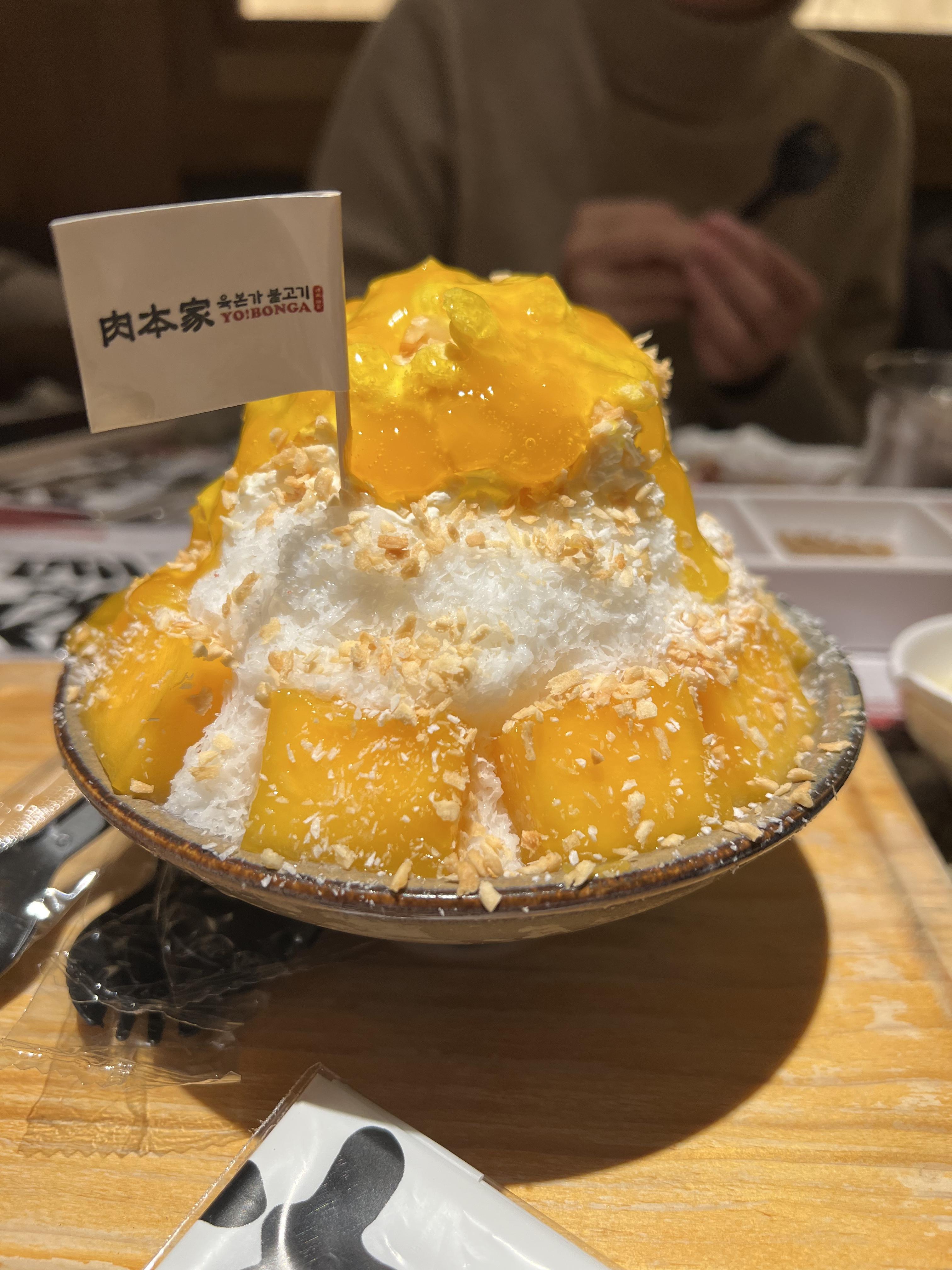 [i ate] Korean BBQ | Scrolller