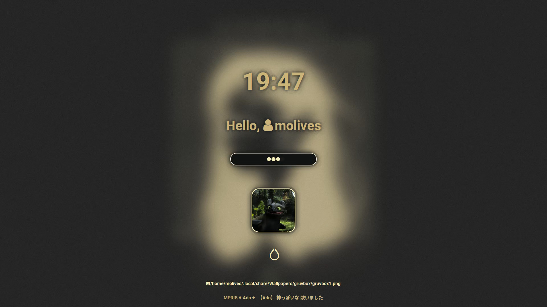 [Hyprland] (Another) Greetings from Toothless 🐉 | Scrolller