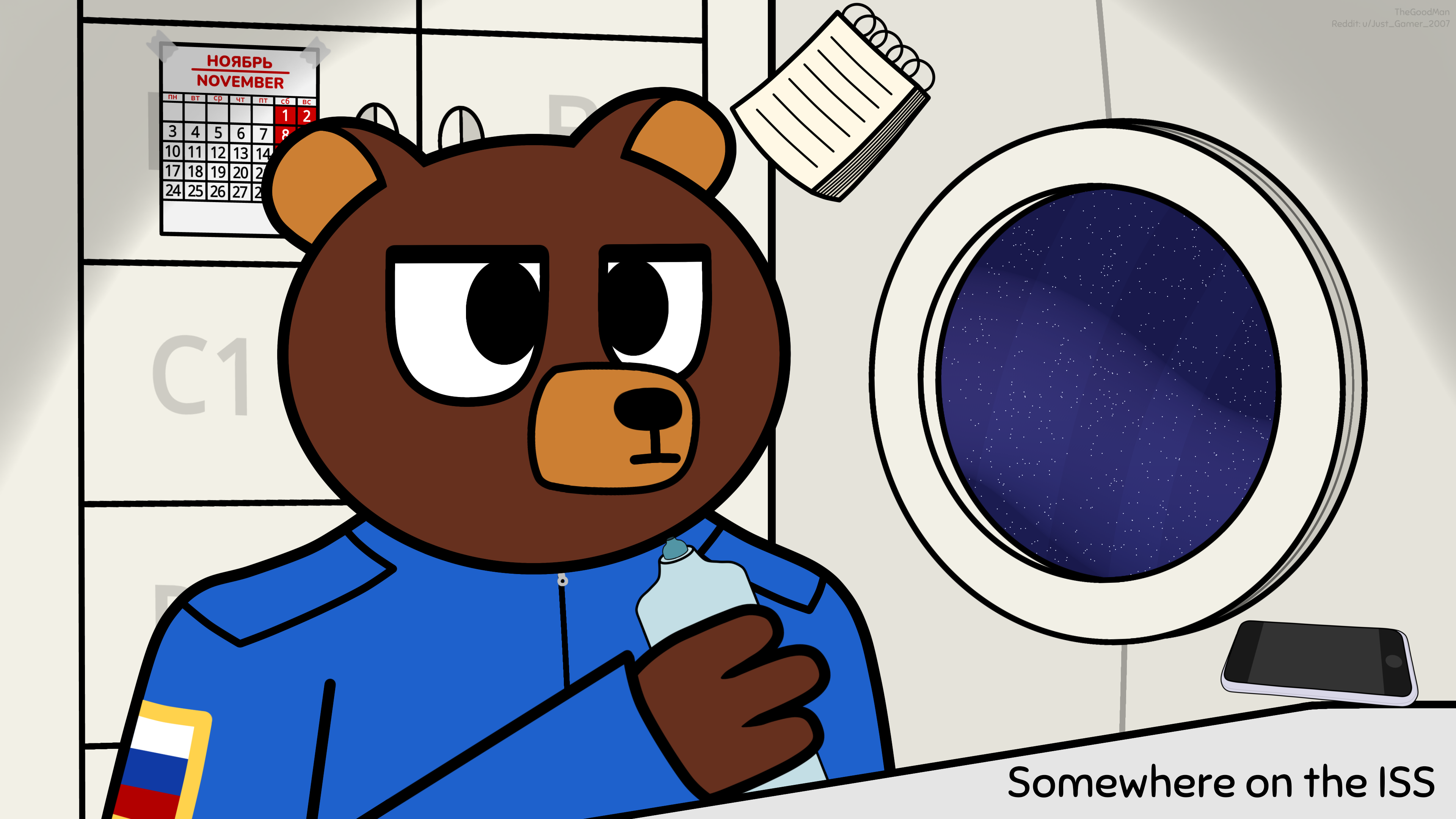 "In space" (short comic) | Scrolller