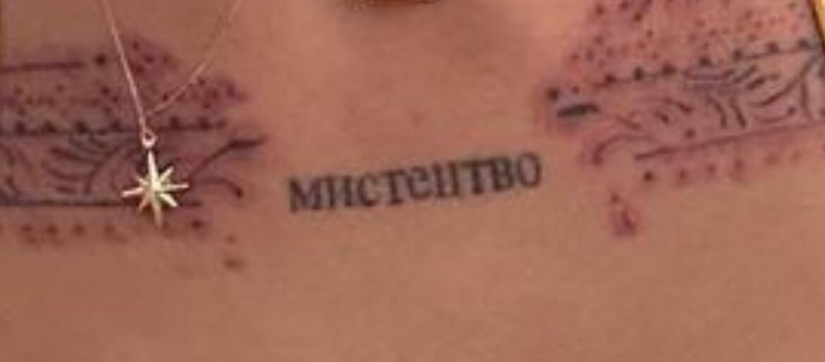 Help me identify a font similar to this | Scrolller