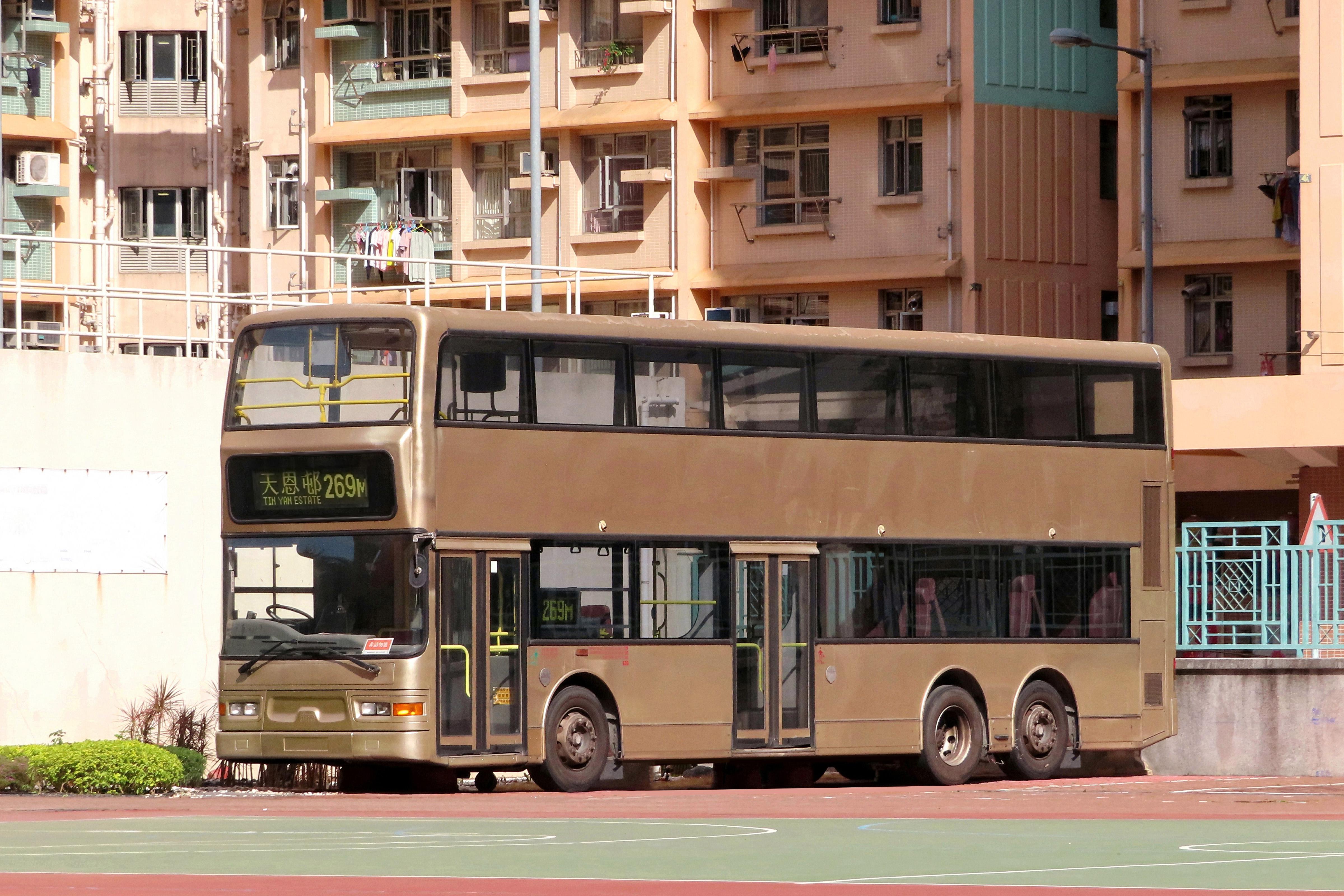 Retired double decker bus in a school (Dennis Trident 12m, Duple Metsec body) | Scrolller