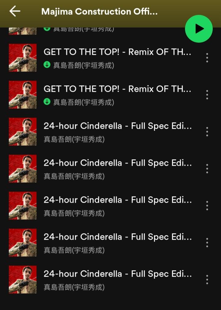 How accurate is this playlist | Scrolller