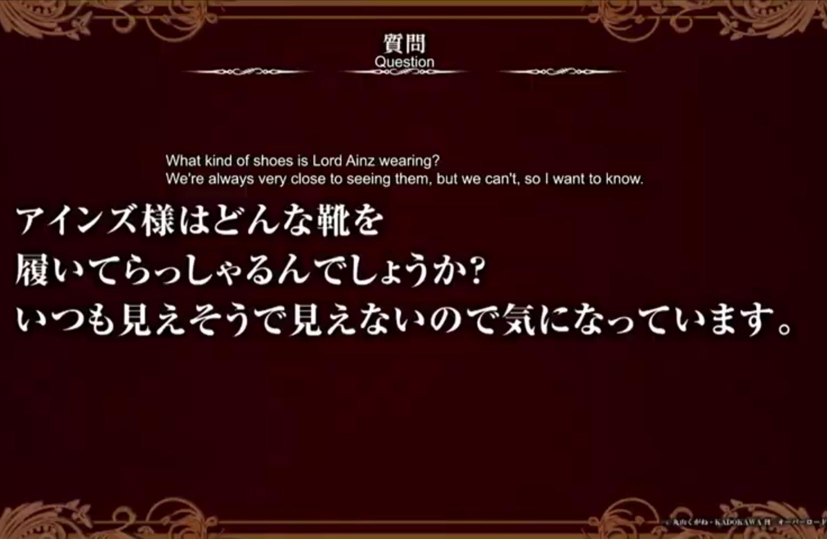 Fans asked maruyama questions, and here is the answers. | Scrolller